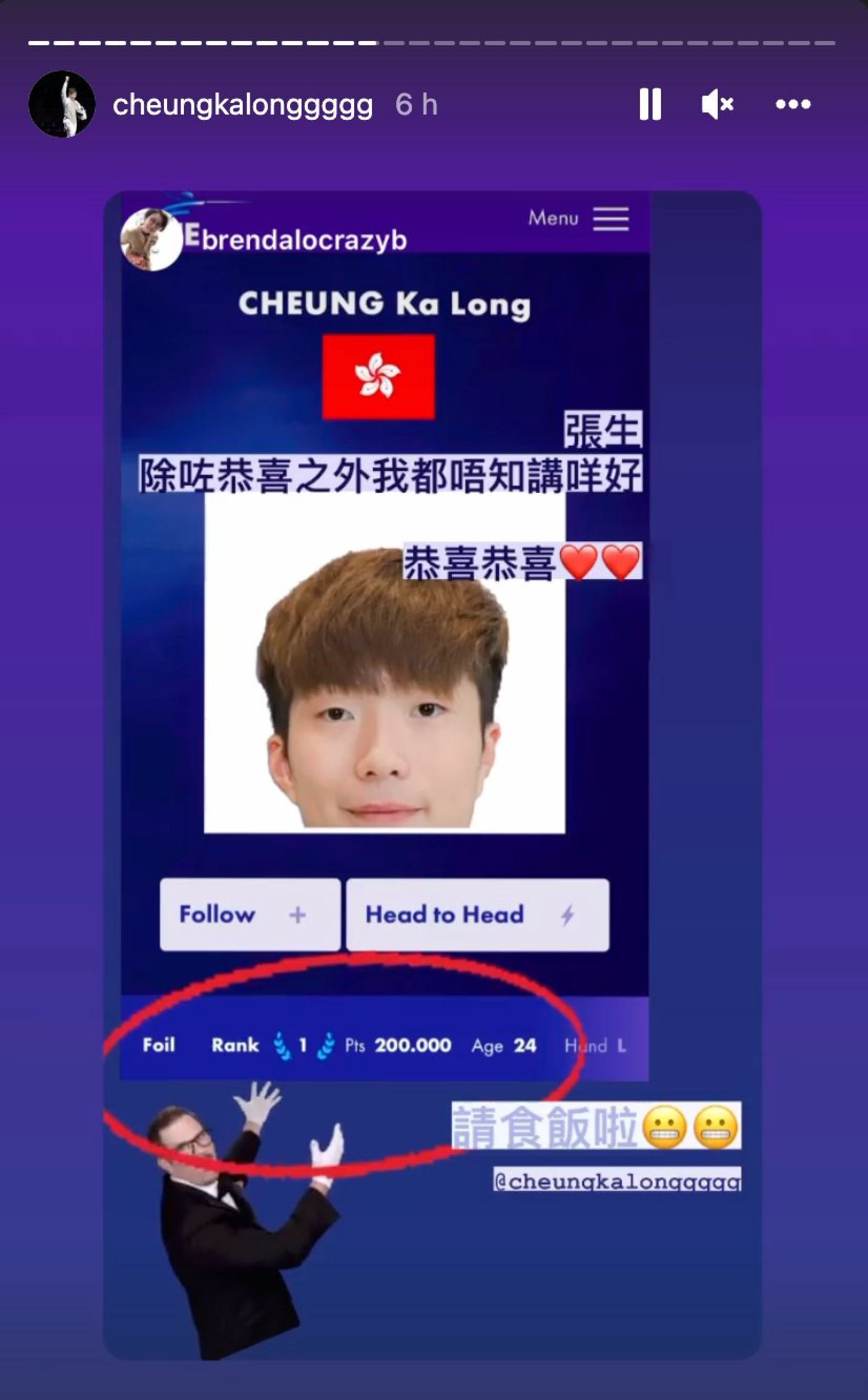 Tokyo Olympic fencing champion Edgar Cheung Ka-long becomes Hong Kong’s ...