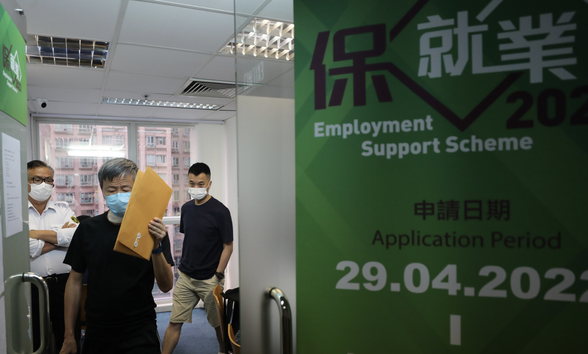 Hong Kong jobless rate to worsen slightly before it improves in March ...