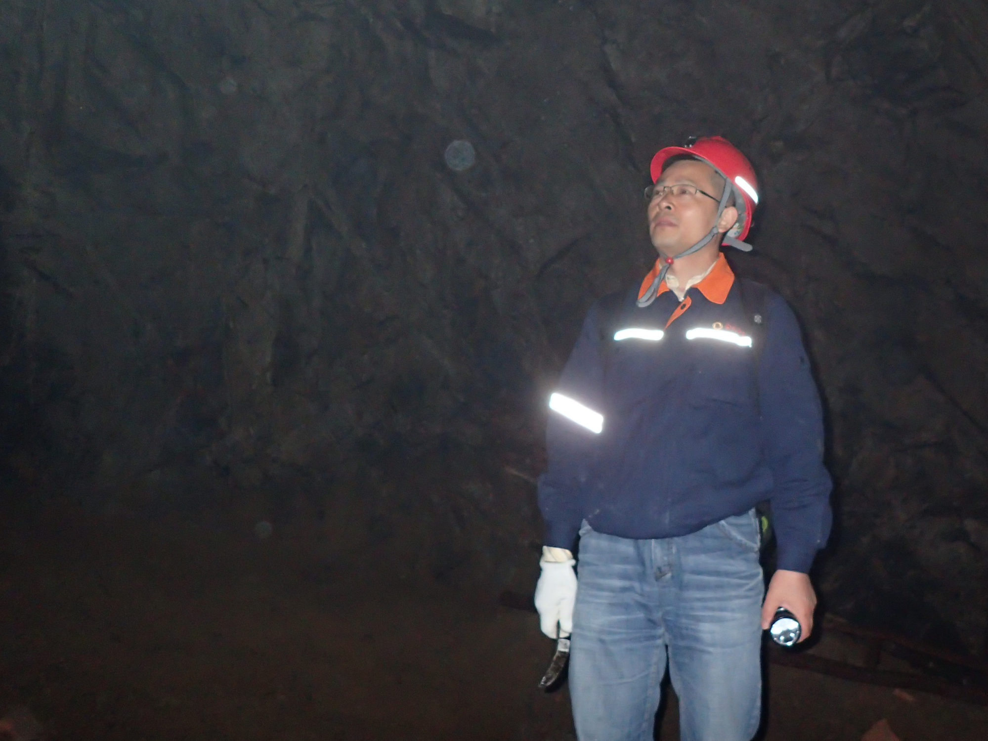 China’s giant gold deposit was formed by different geological forces ...