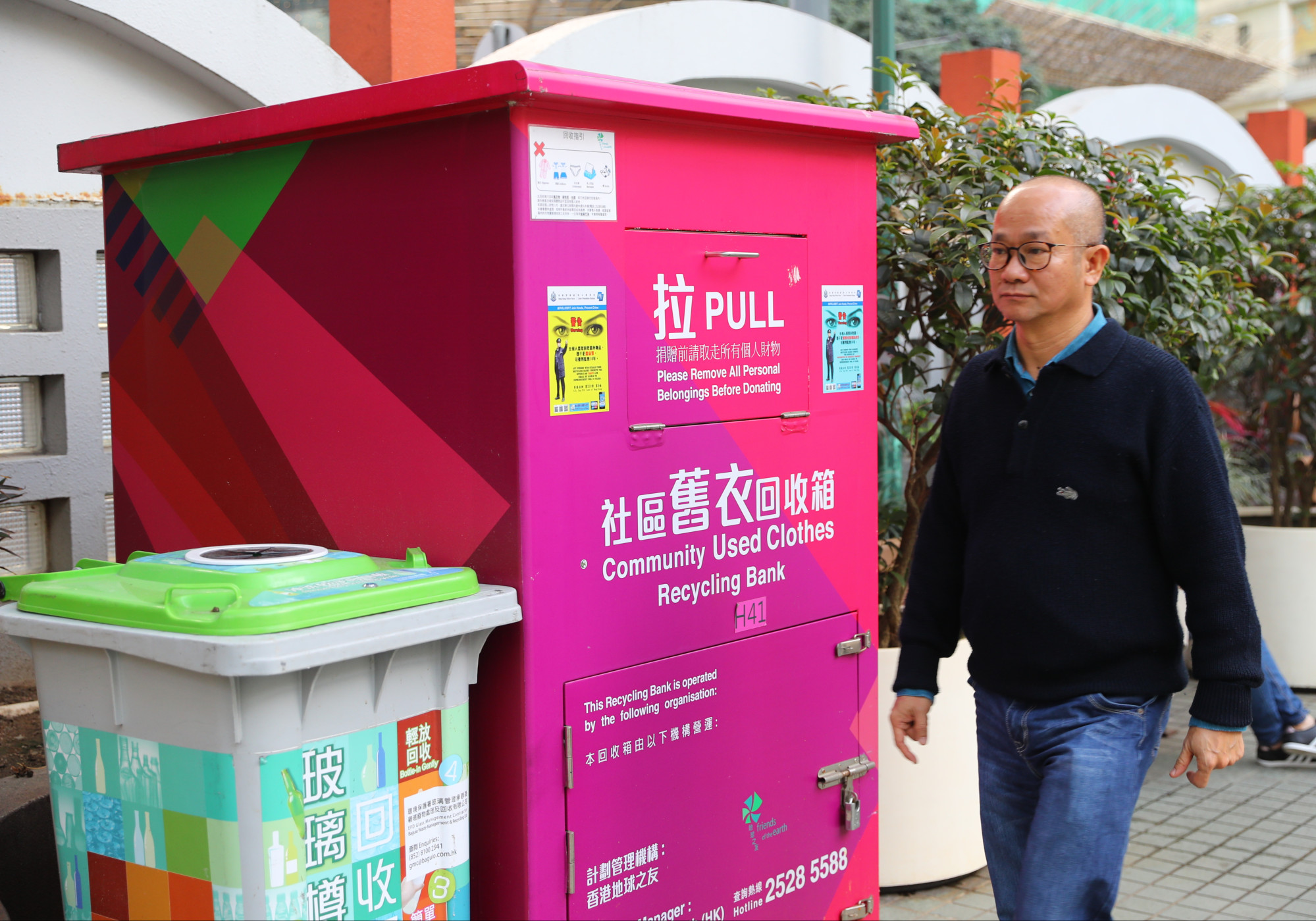 Chinese scammers using fake charity bins make a killing tricking Good ...