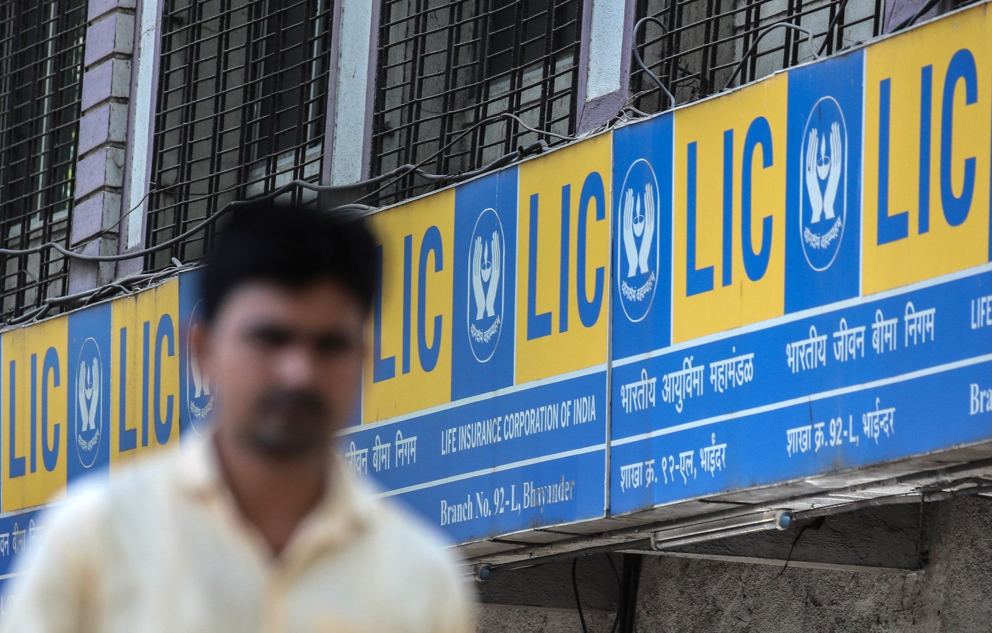 India’s largest IPO: LIC listing draws interest from retail investors ...