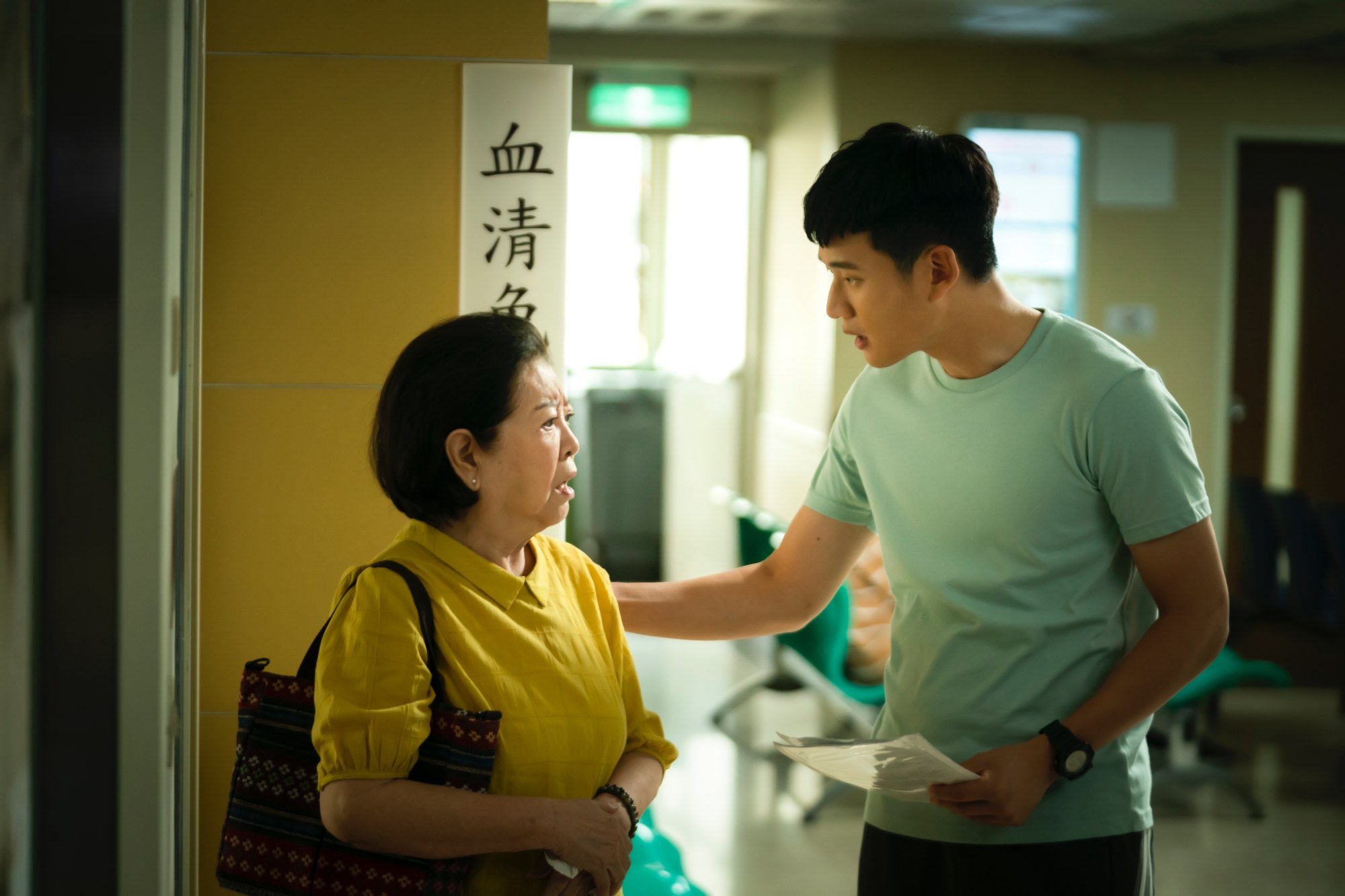 My Best Friend’s Breakfast movie review: Taiwanese high-school romantic ...