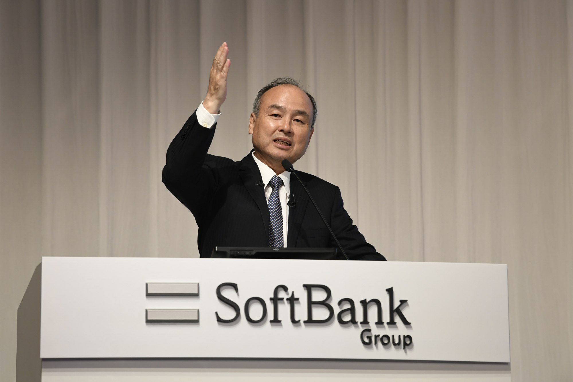 SoftBank faces record loss amid plunging tech valuations and big bets ...