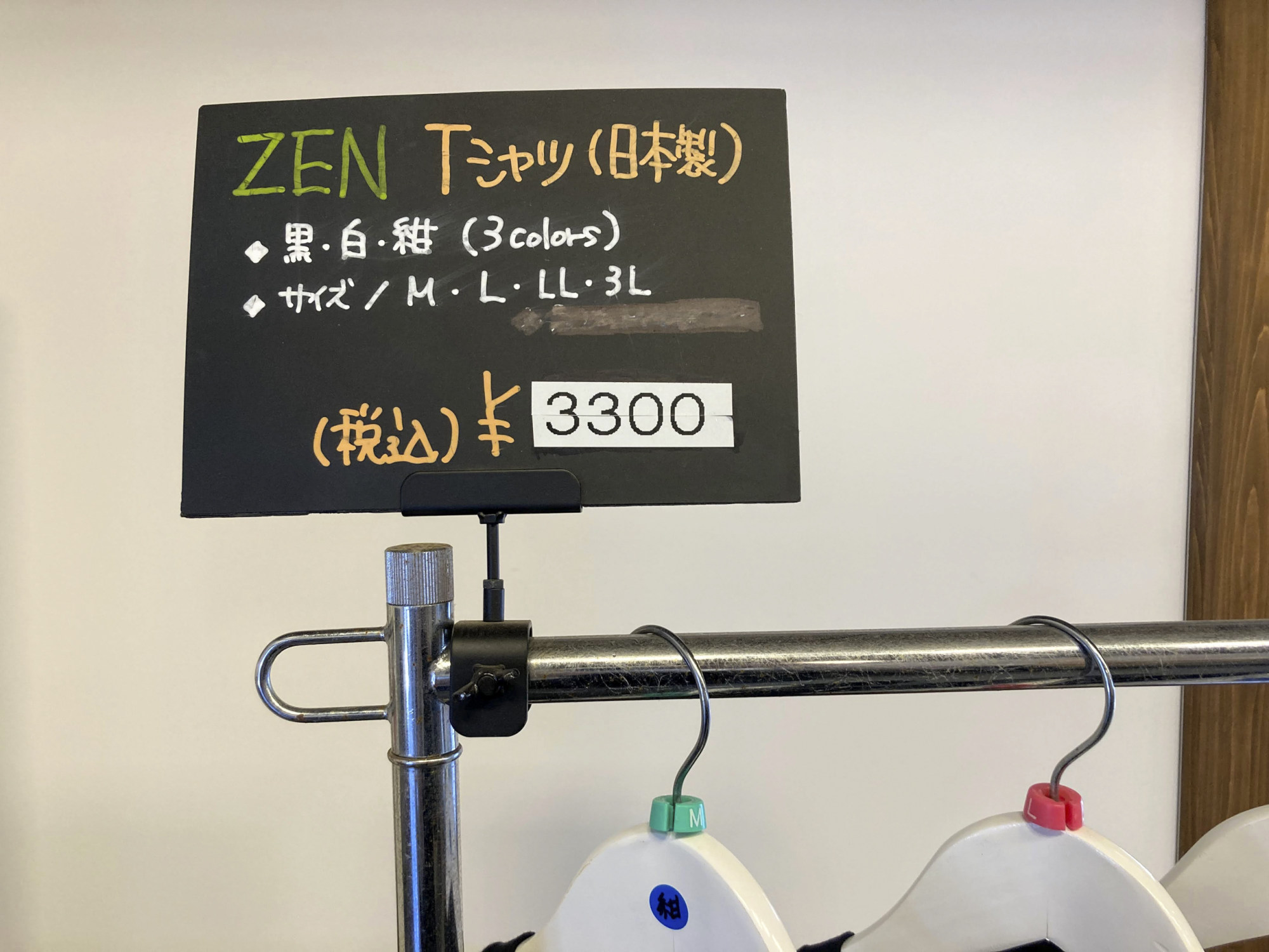 The history of Zen, from its roots in Buddhism to how the ancient ...