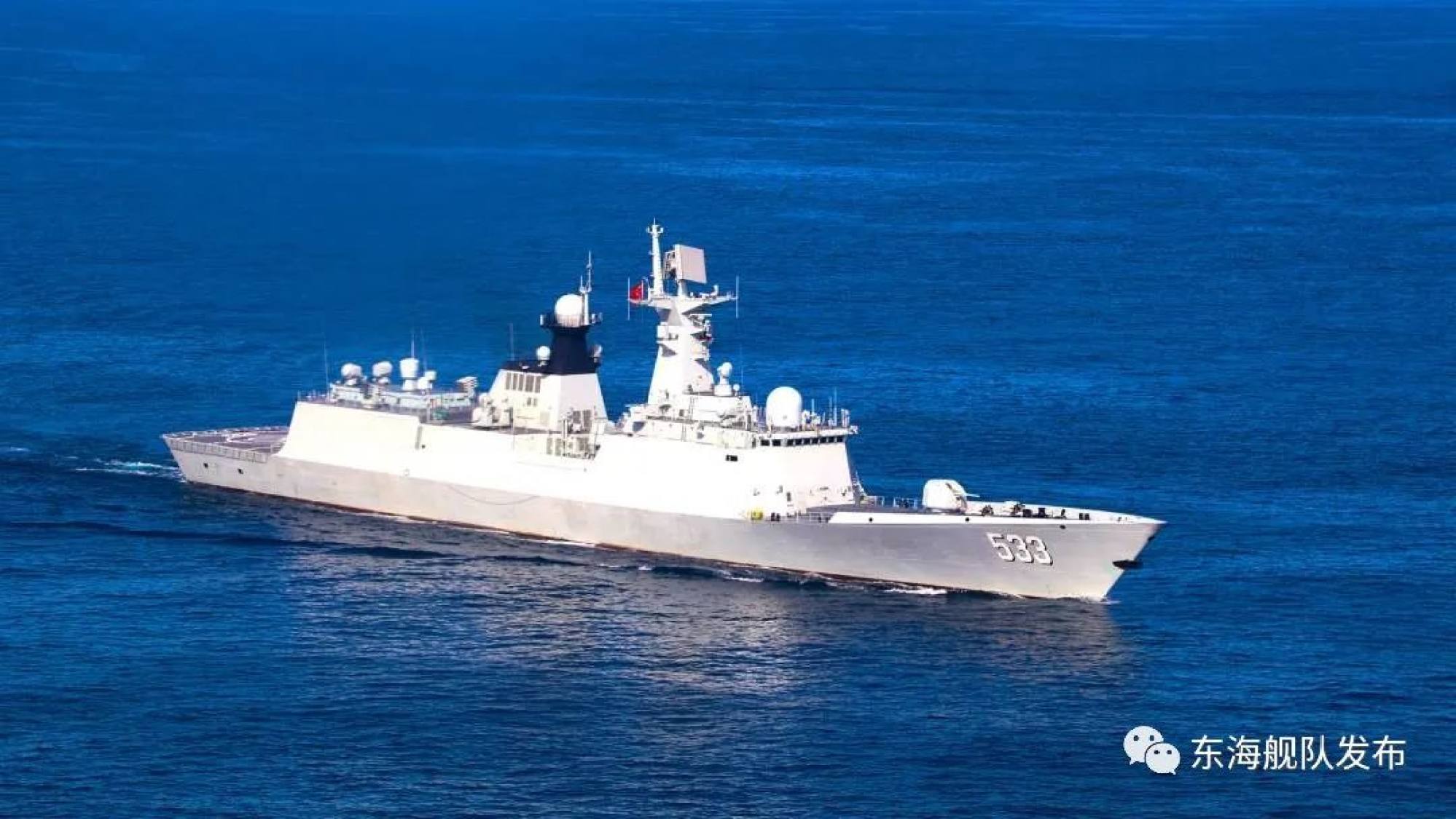 China’s PLA Navy sends destroyer and frigate on first escort mission ...