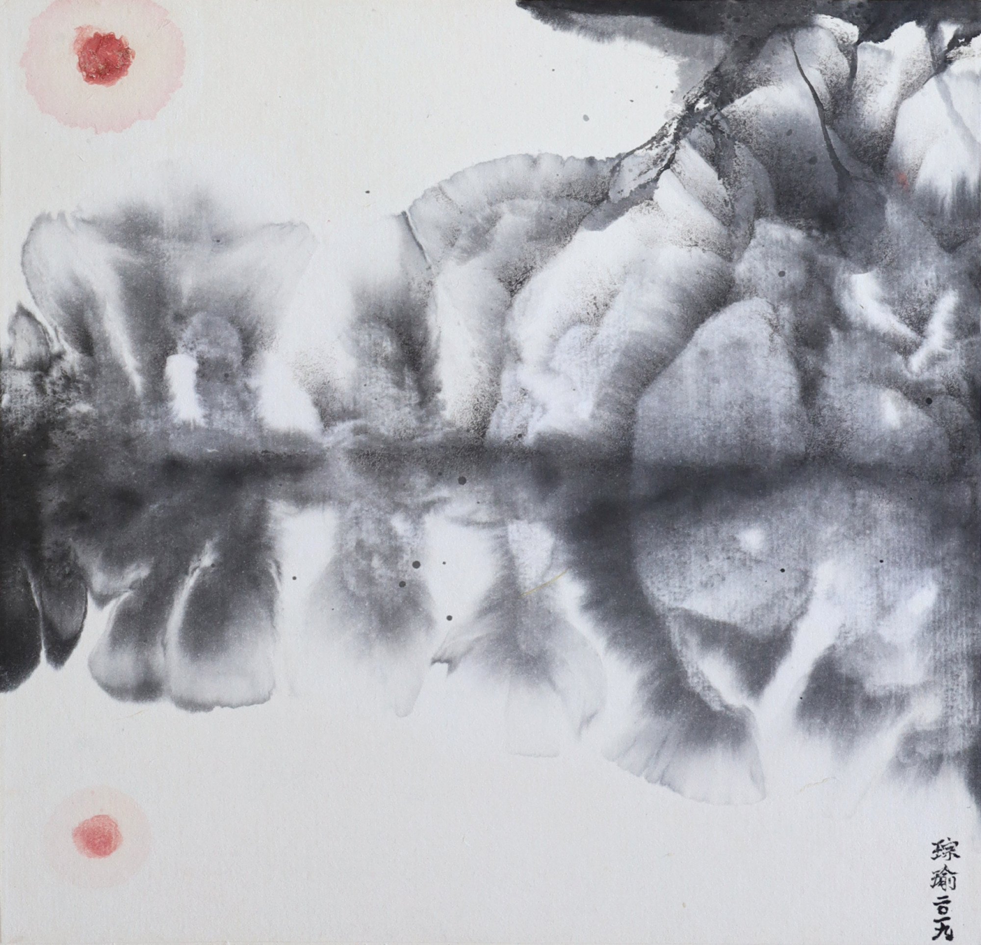 Abstract Chinese Ink Art