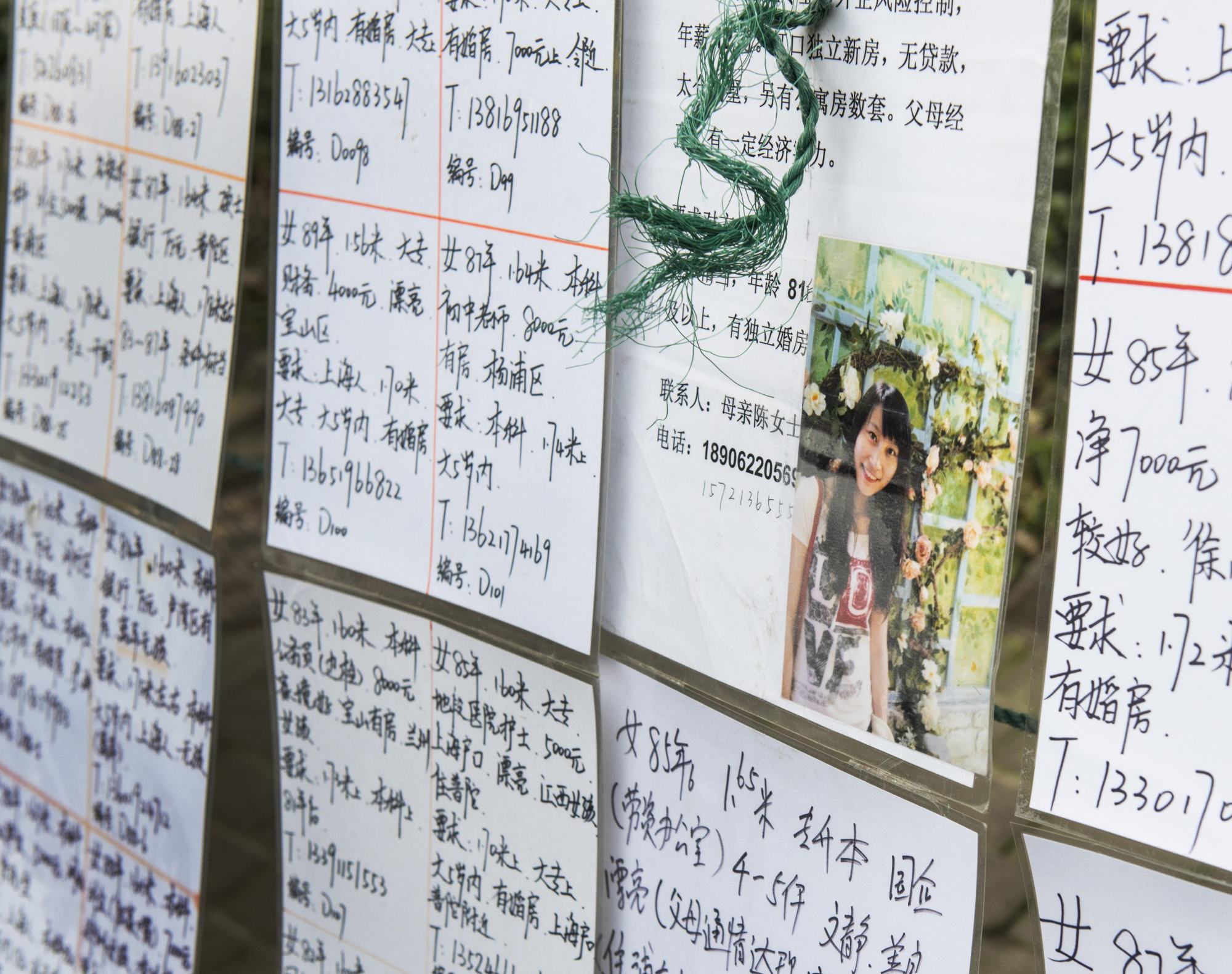 Vignettes from a side of China we don’t often see in Chinese-Canadian ...