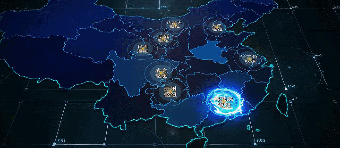 Guangdong’s Shaoguan city holds first conference for China’s big data ...