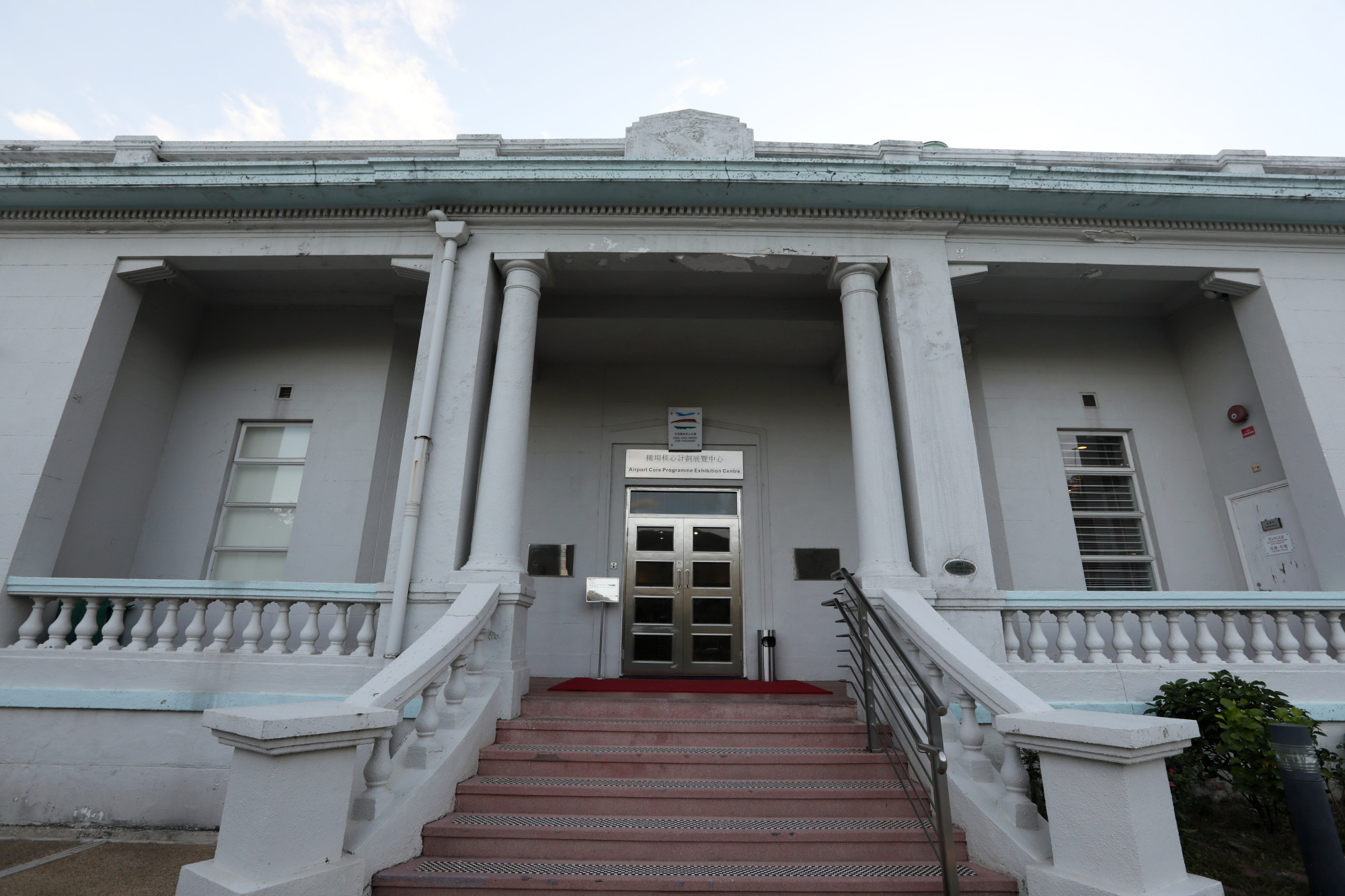 Historic Hong Kong mansion handed over to pro-Beijing think tank to ...