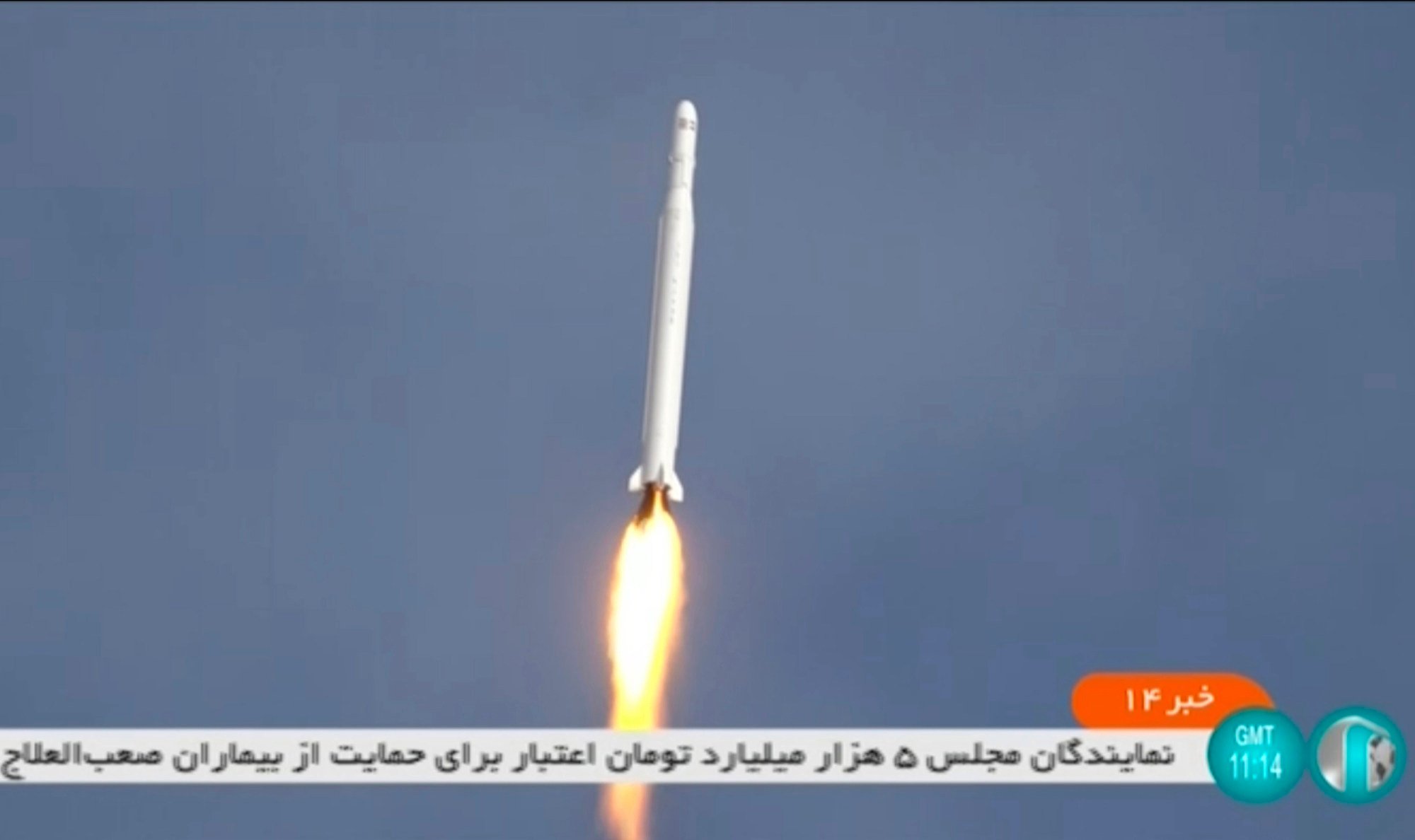 Iran preparing for rocket launch, satellite images suggest amid nuclear ...