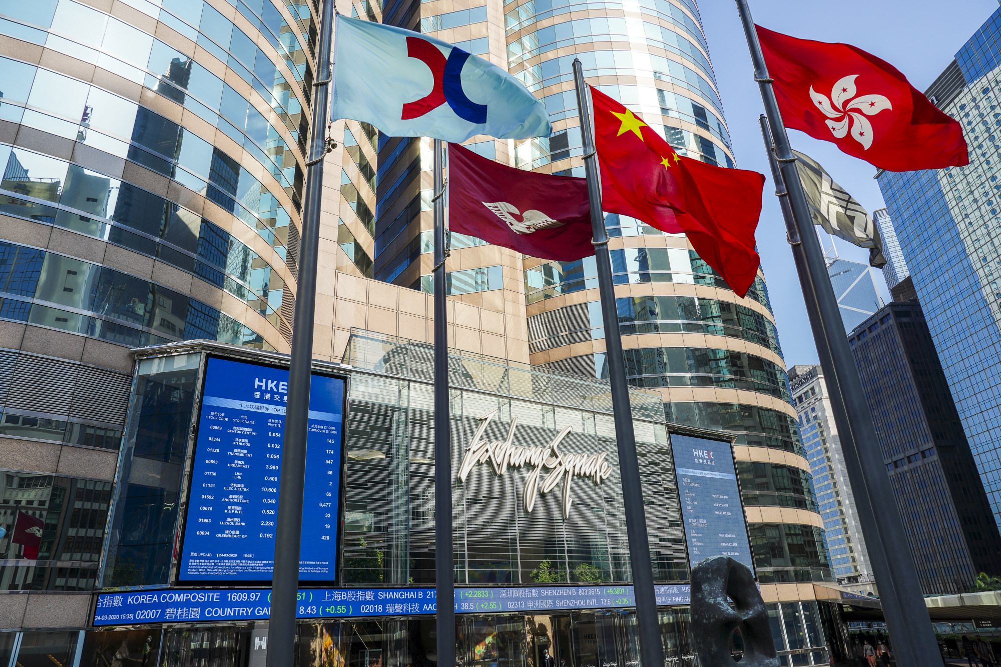 Exclusive | HKEX to offer more A-share derivatives and financial ...