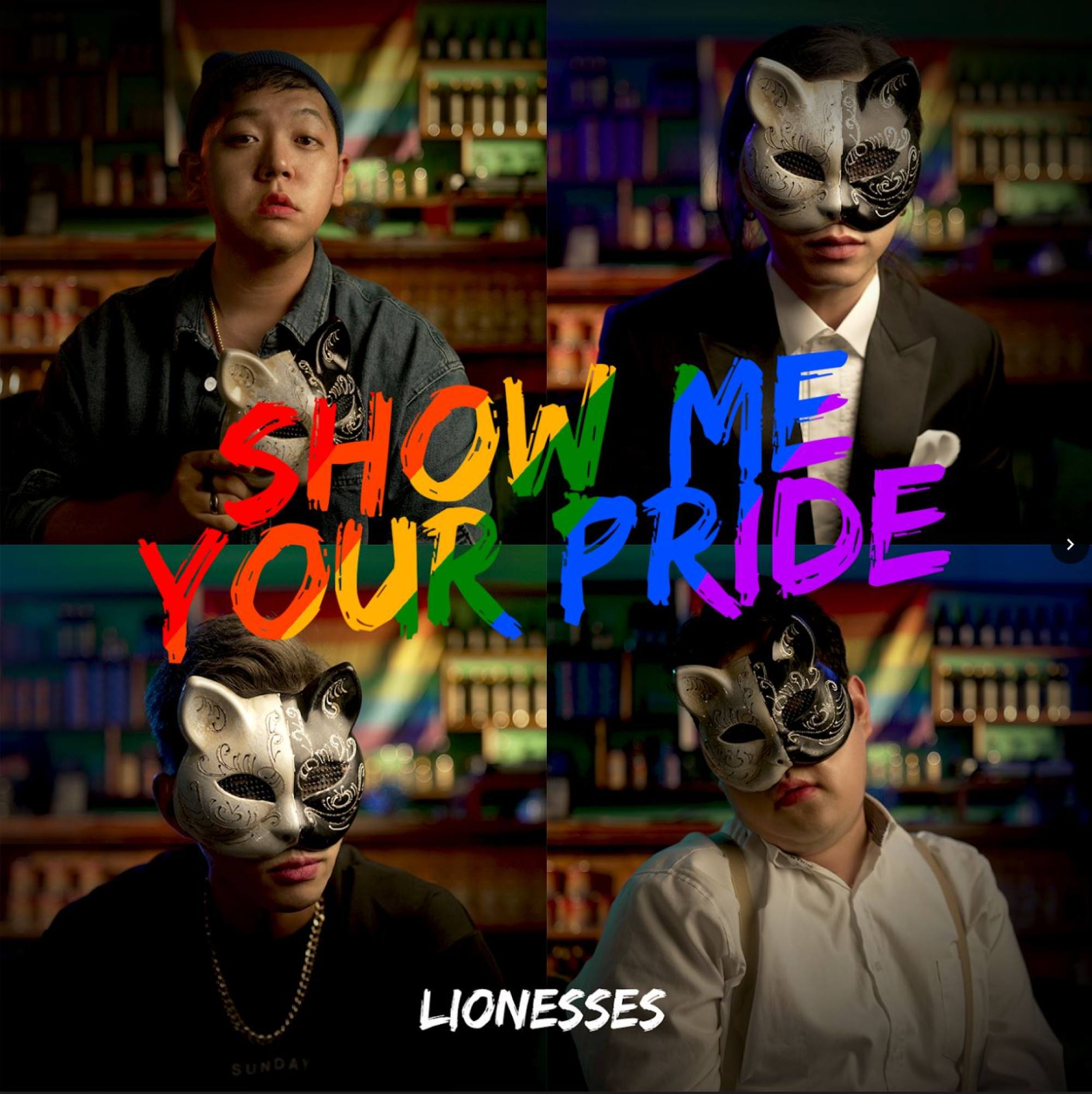 Who are Lionesses? Queer K-pop boy band who want to be the LGBTQ+ icons ...