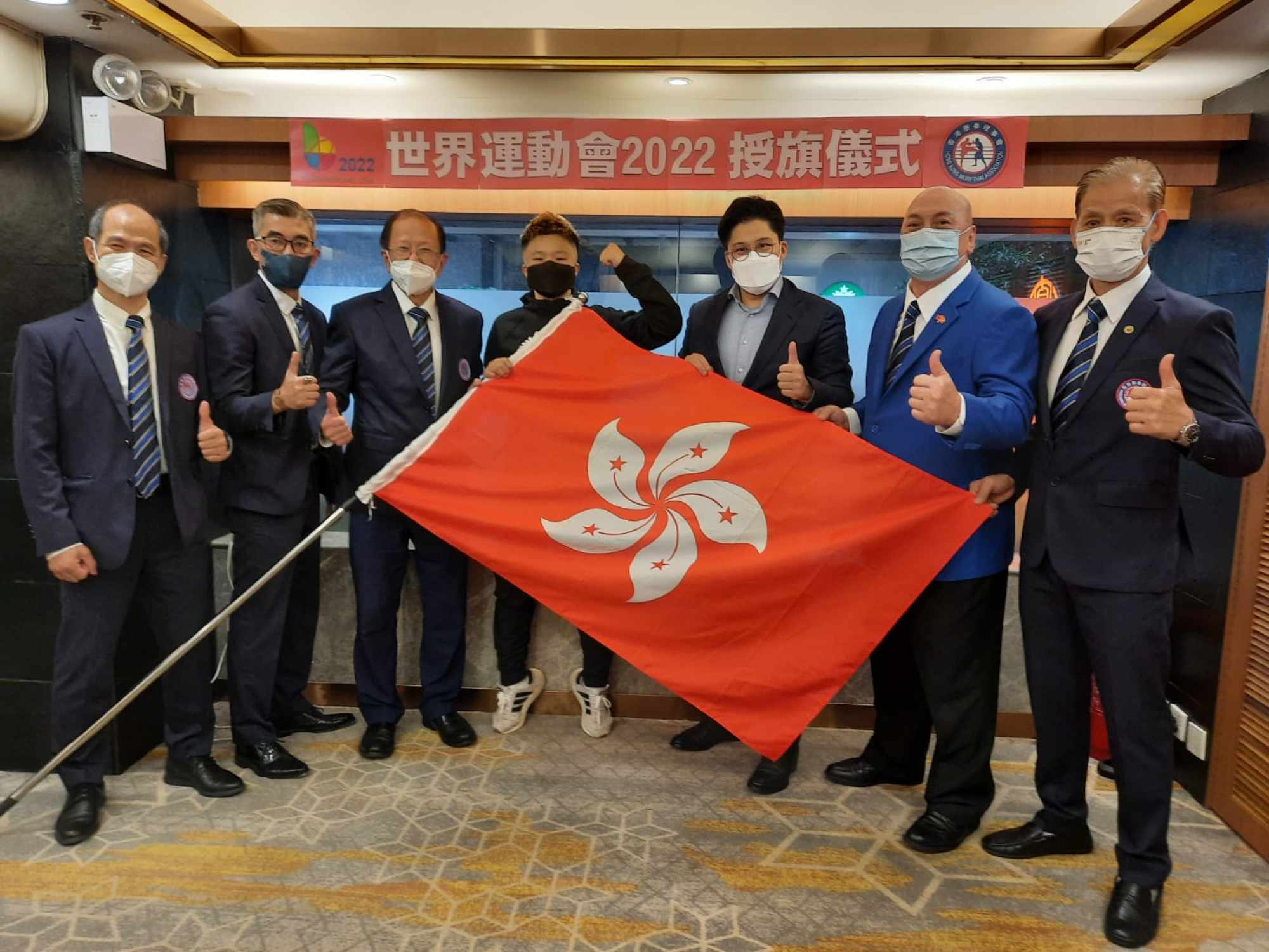 Hong Kong history maker Alex Tsang targeting a Muay Thai medal at World ...