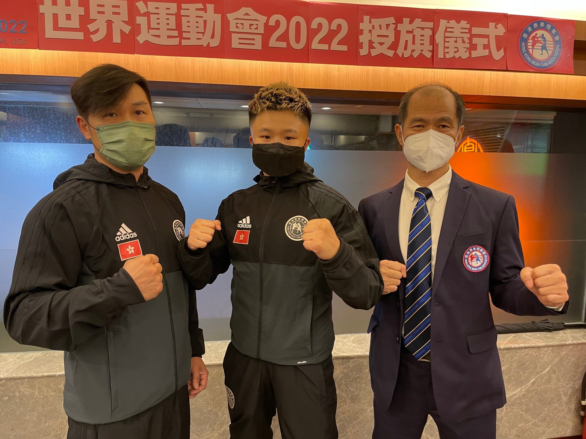 Hong Kong history maker Alex Tsang targeting a Muay Thai medal at World ...
