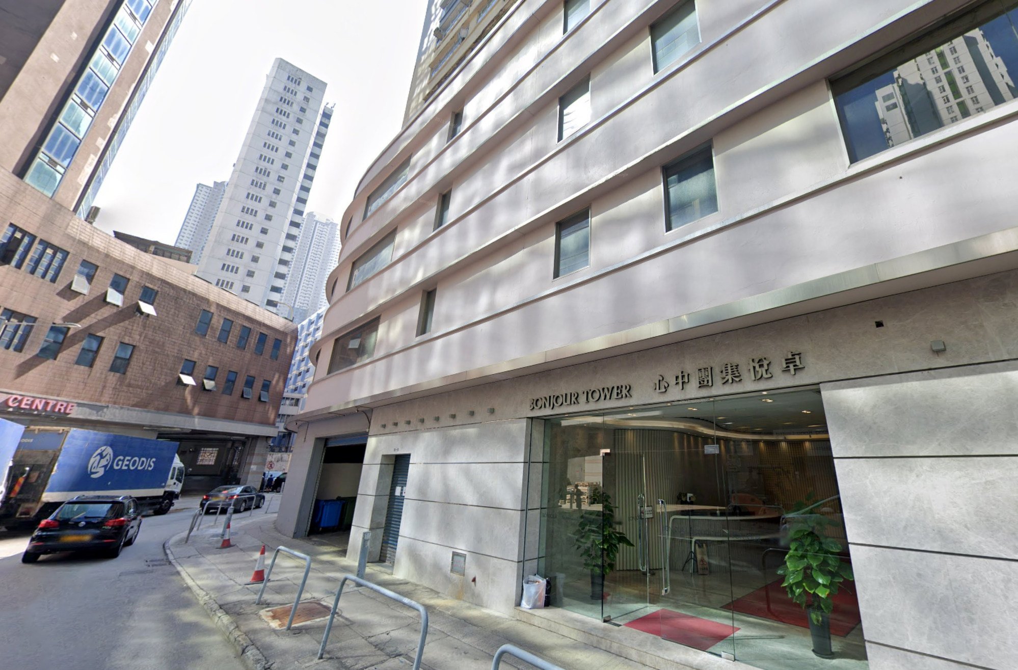 China Resources buys into HQ of struggling Hong Kong cosmetic retailer ...