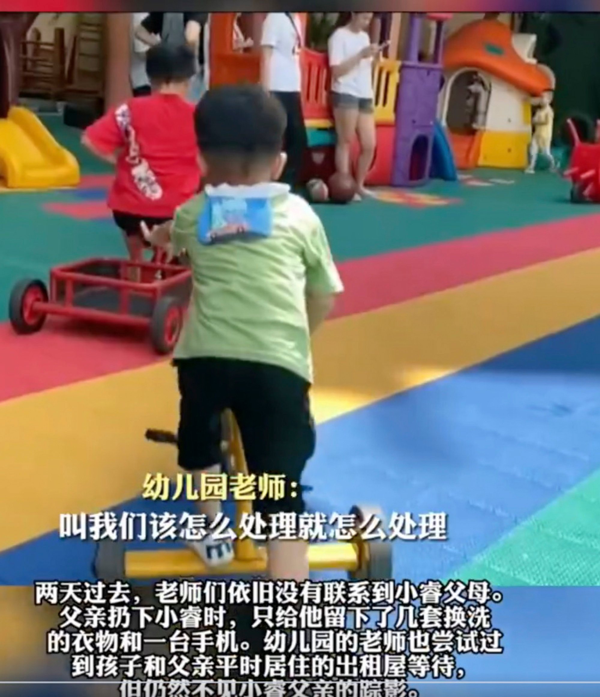 Chinese boy, 5, abandoned at kindergarten by father after he found out ...