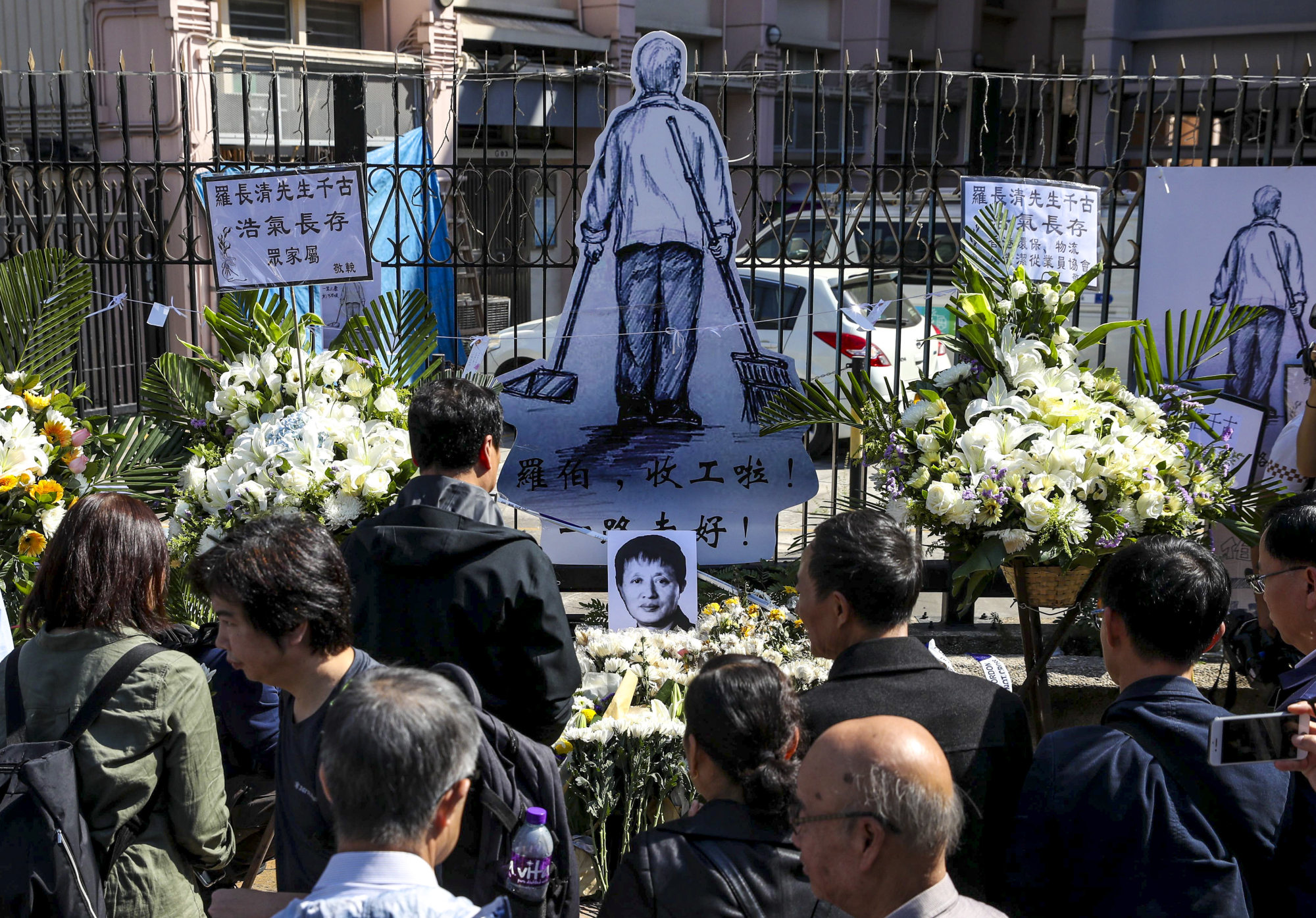 Hong Kong protests: 2 teens acquitted of manslaughter over janitor’s ...