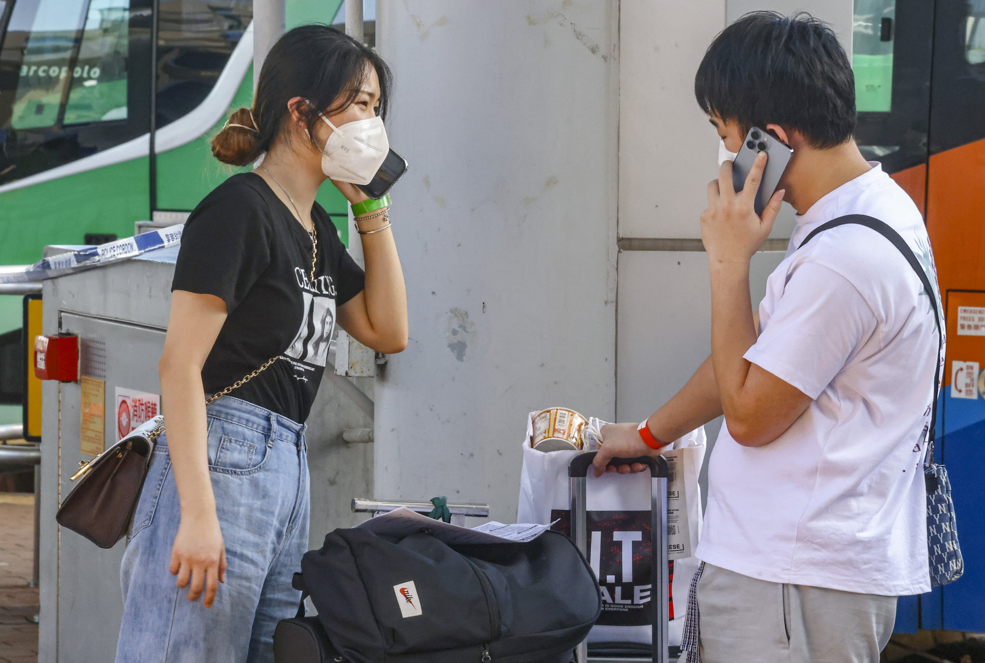 Coronavirus: PCR tests available for online bookings from Thursday for ...