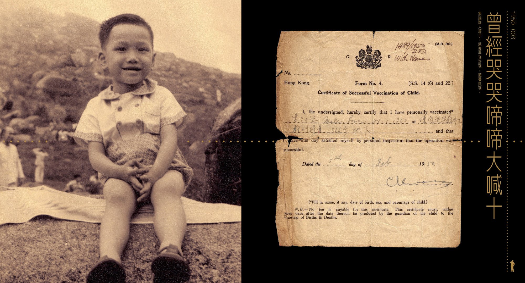 His story is also the story of Hong Kong: Alan Chan, designer, on an ...