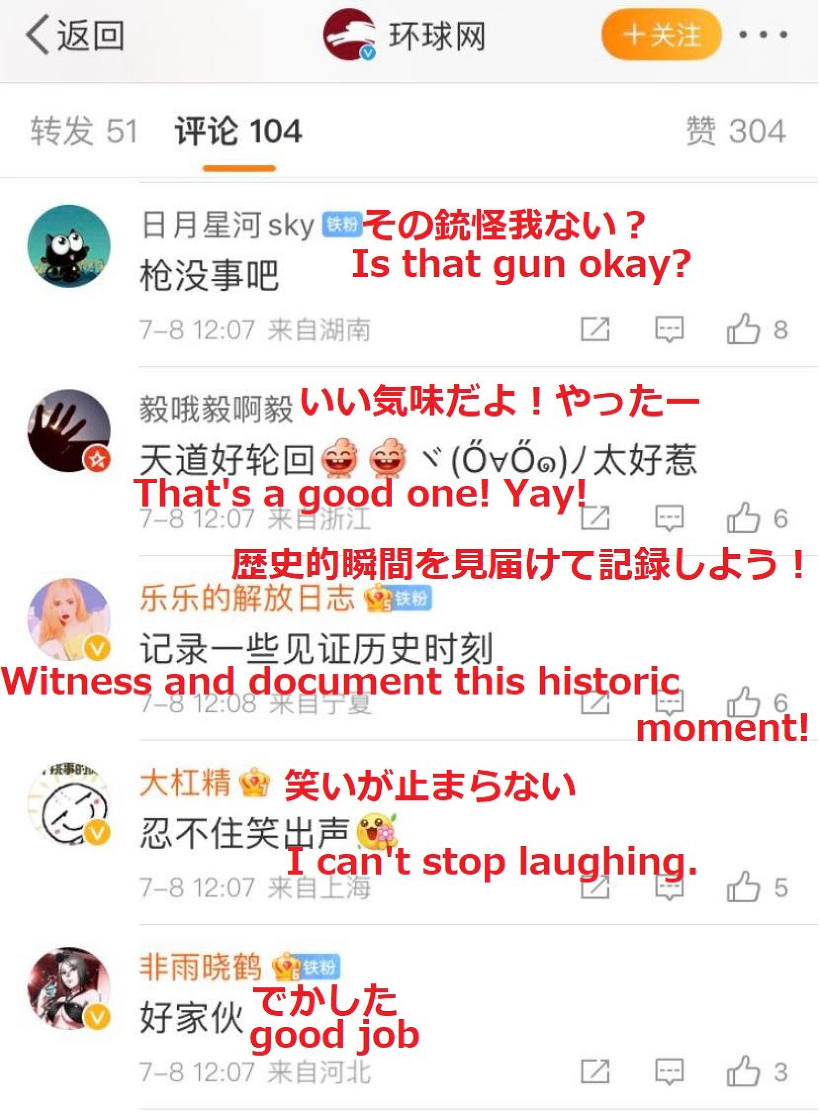 Opinion | How the narrative of an all-powerful government hurts China’s ...