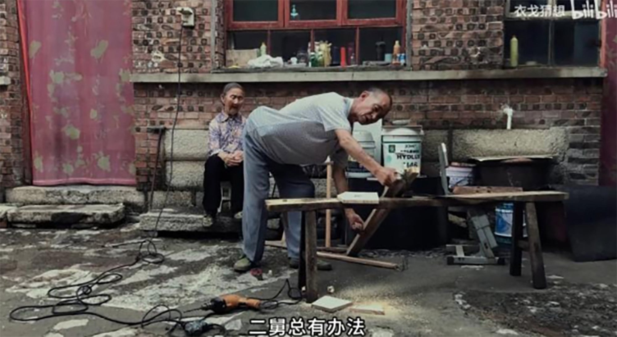 ‘Ordinary but great’: short film about disabled man in China an ...
