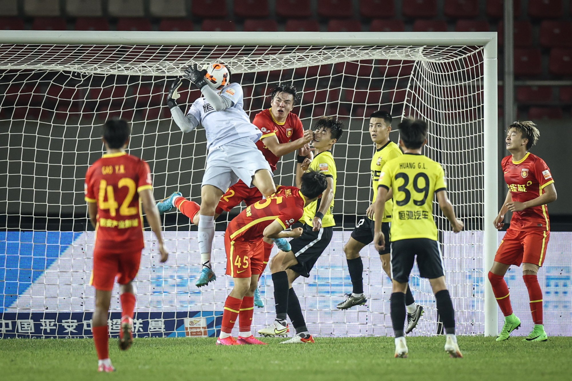 Chinese Super League to continue playing through World Cup | South ...