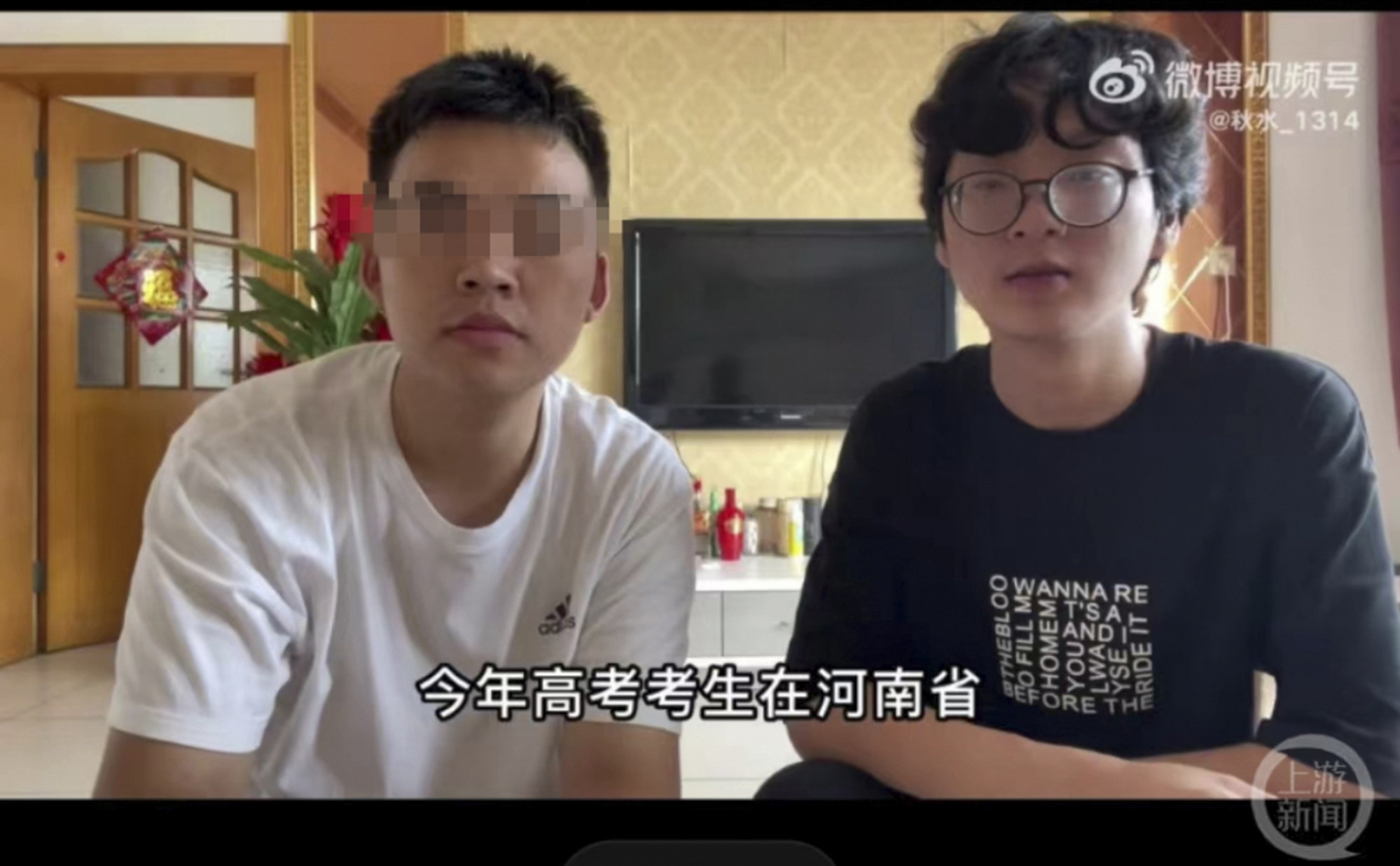 ‘I can sign a waiver’: Chinese student who scored well in gaokao ...