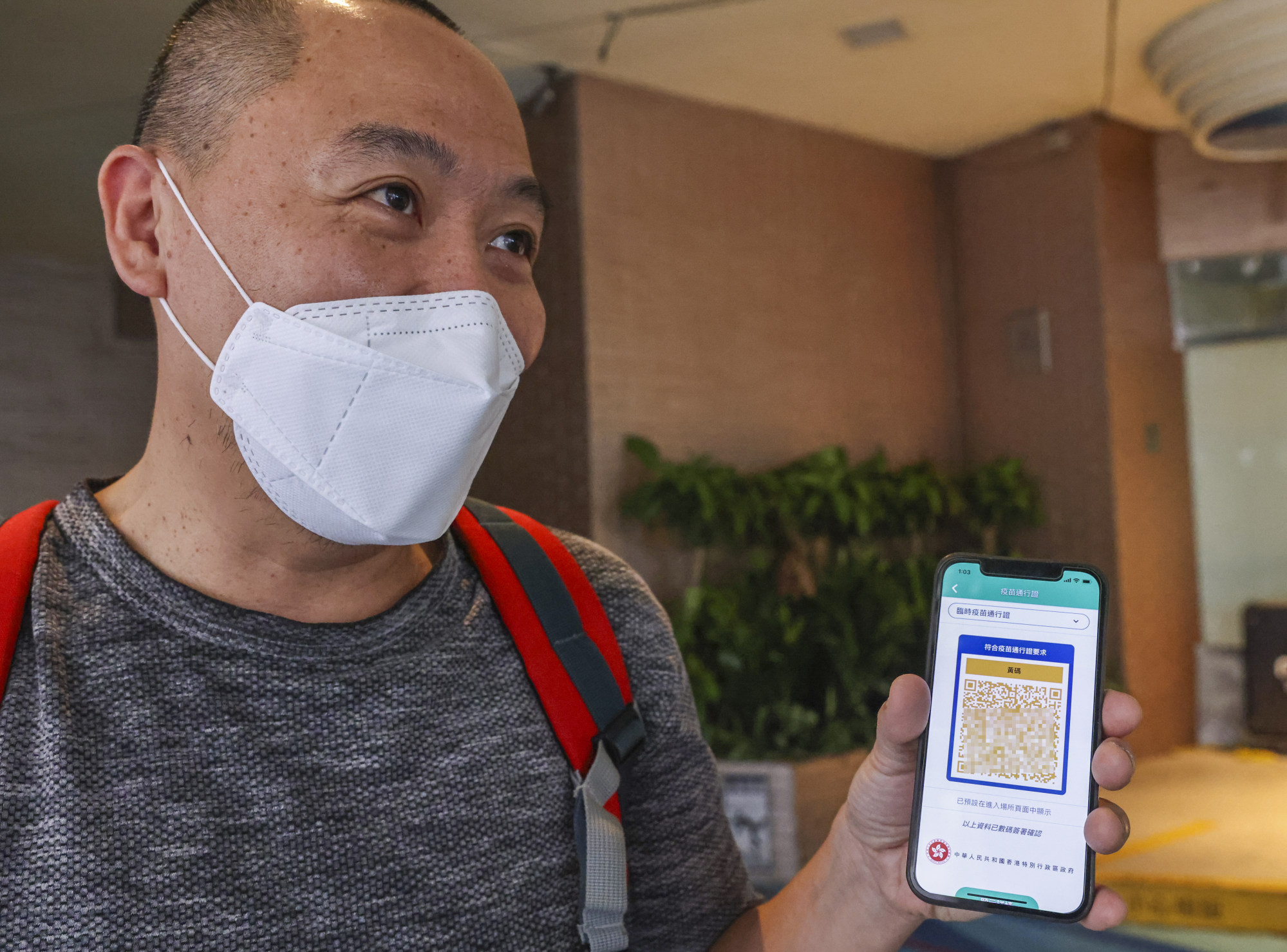 Technical issues plague Hong Kong’s new health code as some Covid-free ...