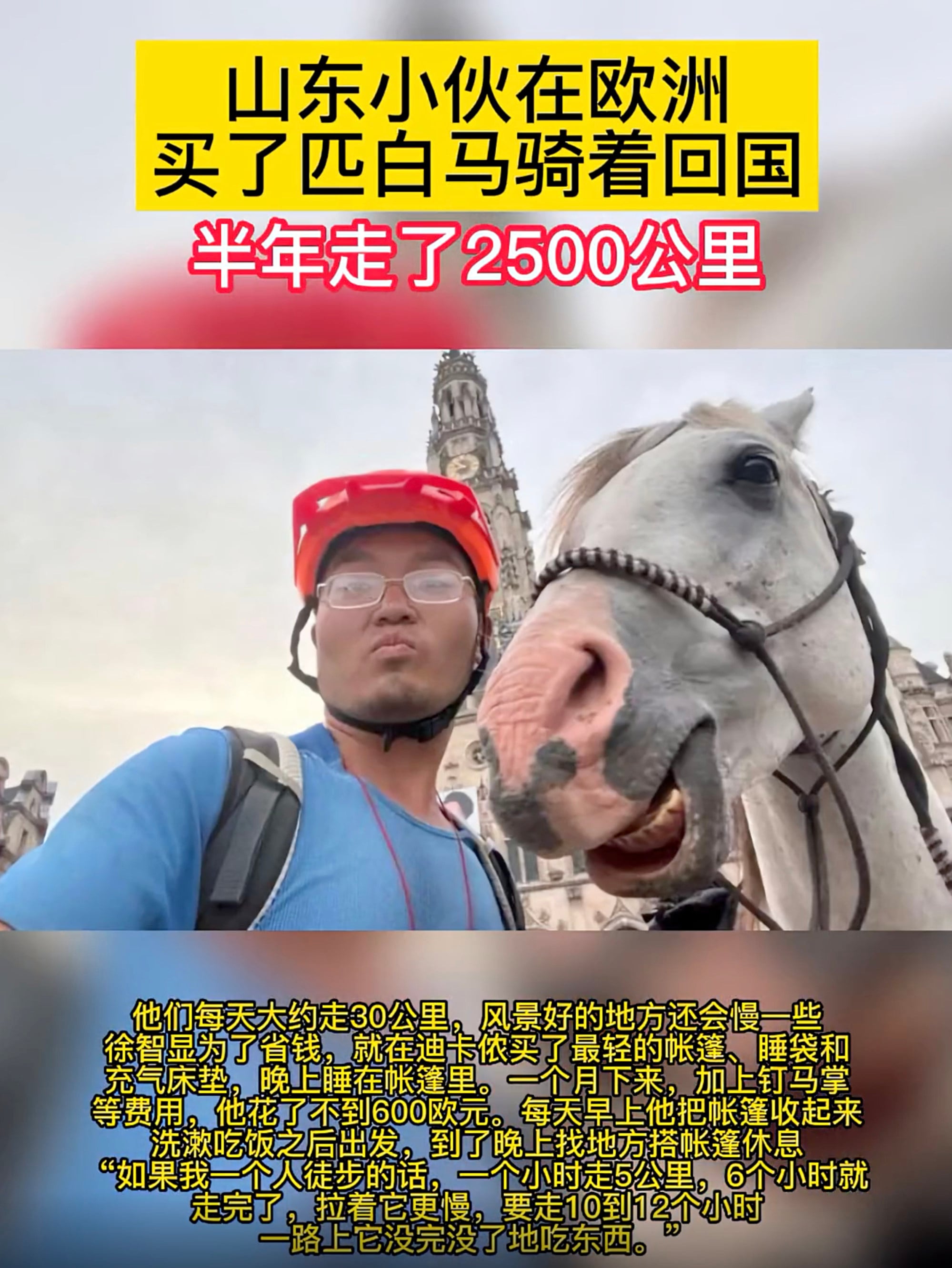 ‘He has a naughty streak’: Chinese man travelling from Europe to Asia ...