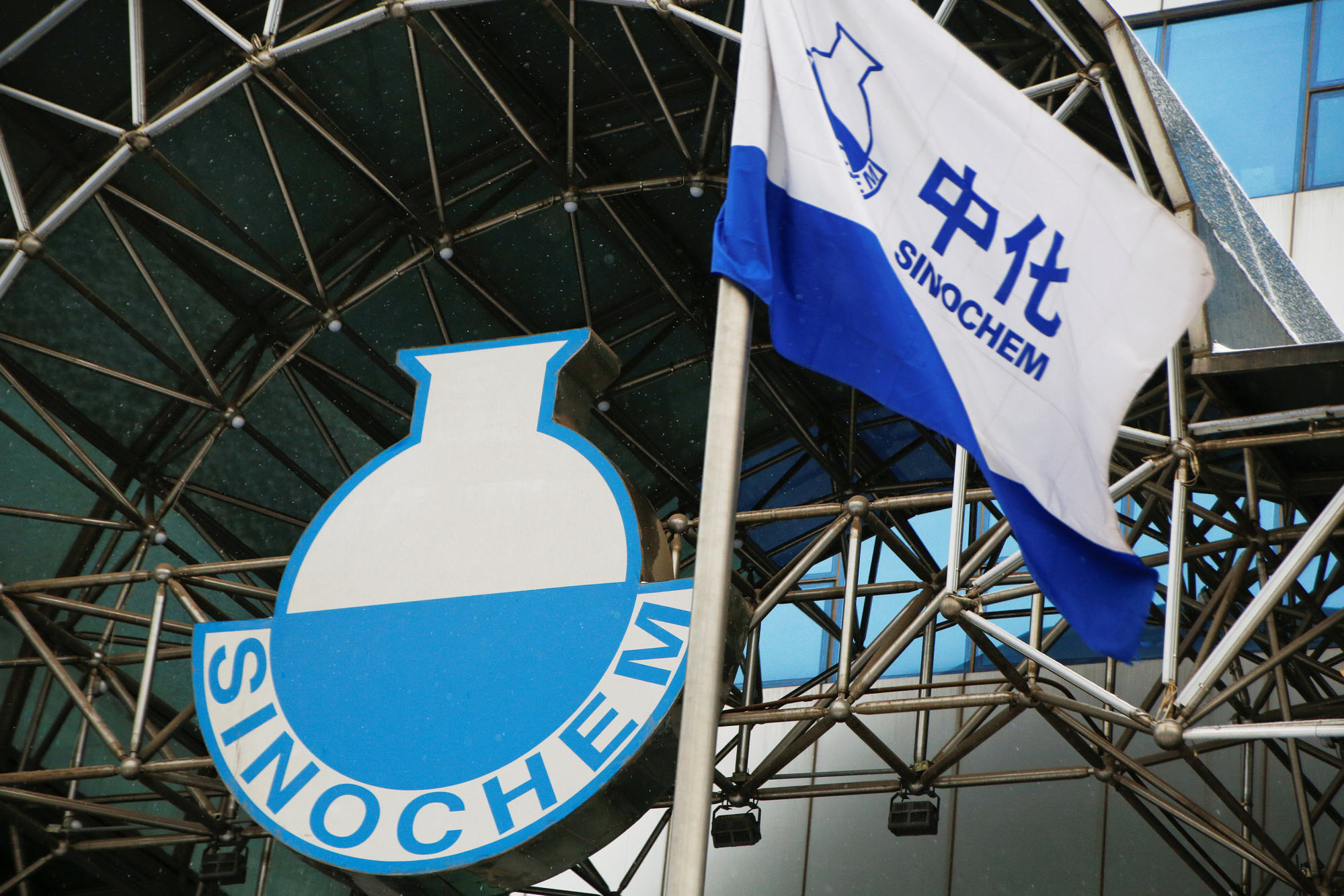 China looks to career engineer Li Fanrong to steer Syngenta’s US$10 ...