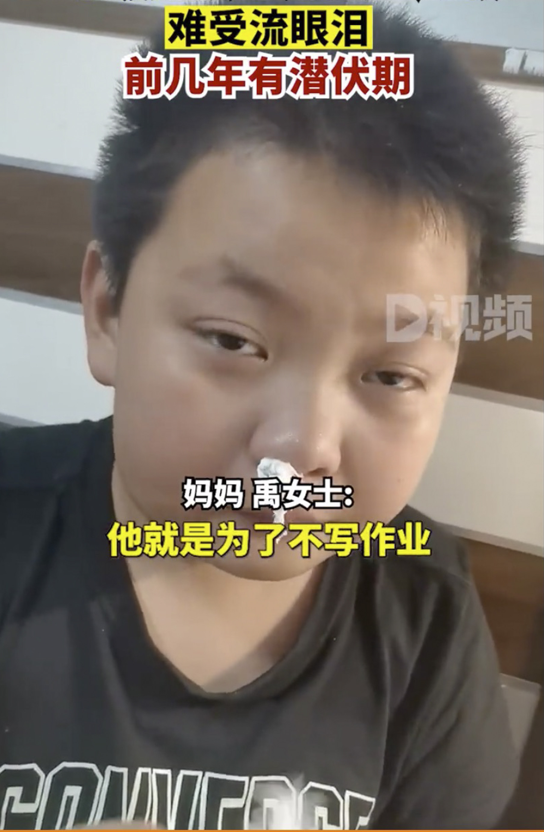 ‘Allergic to smell of homework’: Chinese boy claims in amusing viral ...
