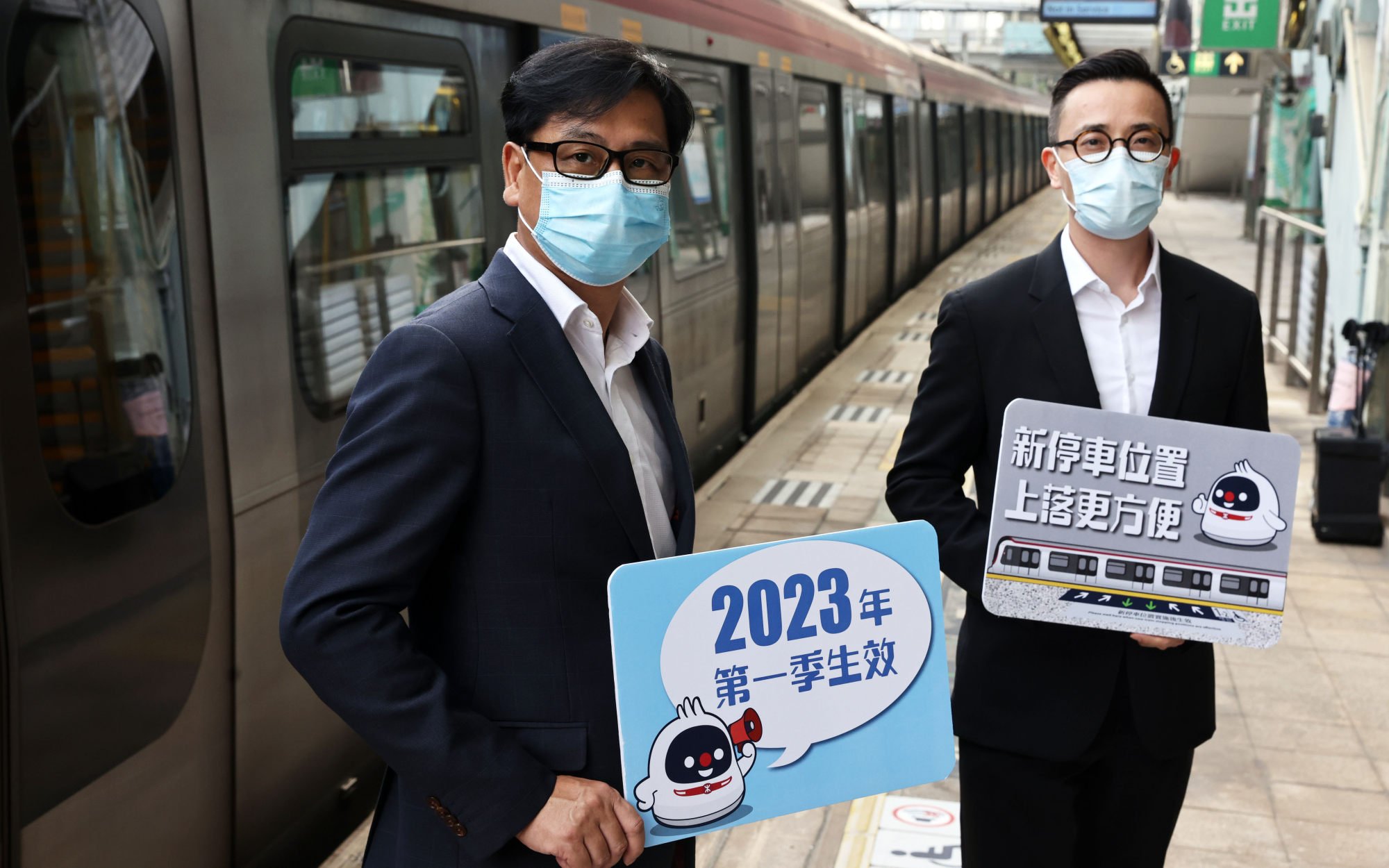 Hong Kong’s 2 busiest cross-harbour MTR lines report peak-time commuter ...