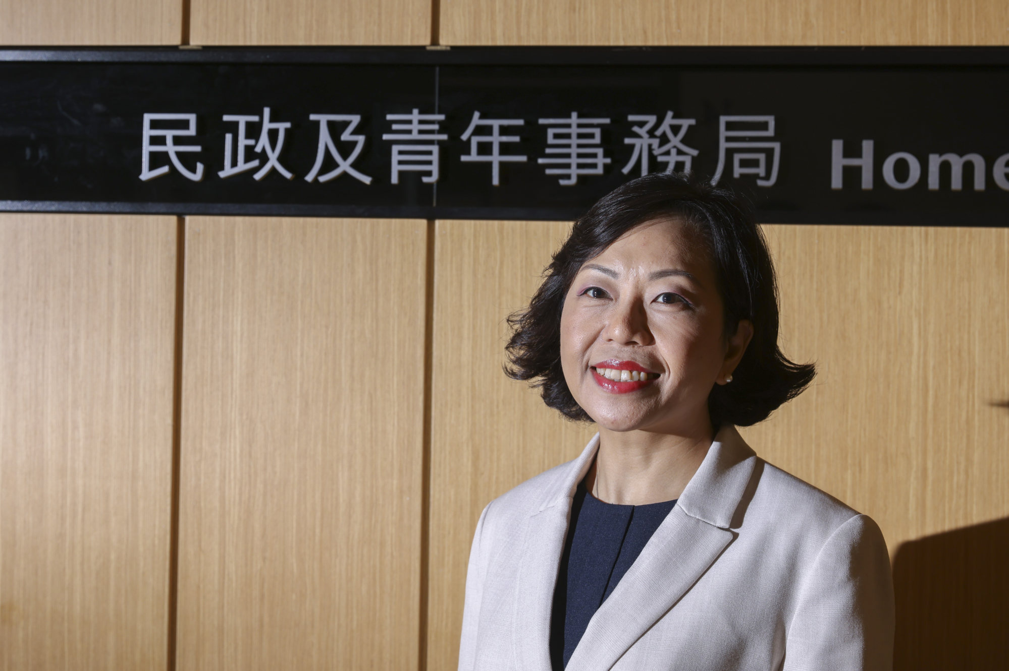 Hong Kong No 2 official to chair powerful vetting panel that screens ...