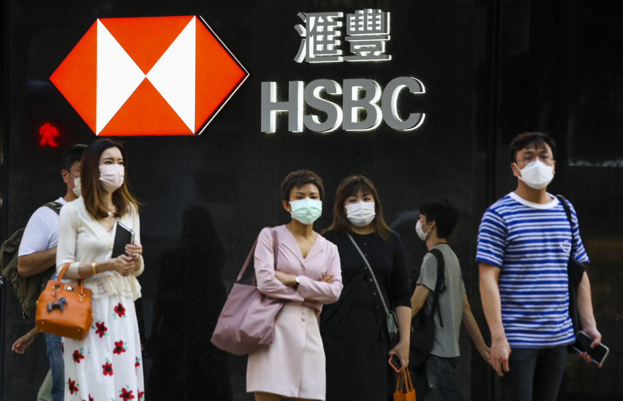 Hong Kong s Banks Raise Prime Rates For The First Time In 4 Years As