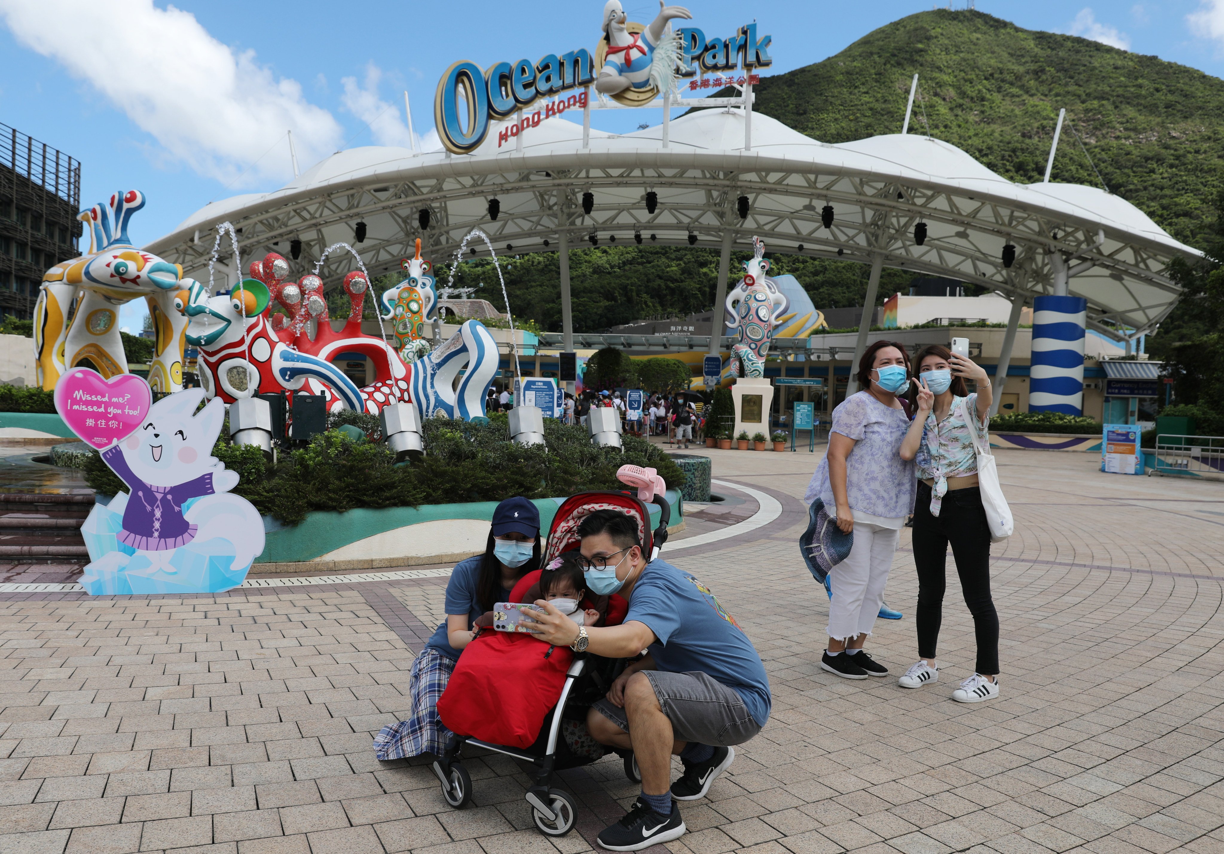 Ocean Park | South China Morning Post
