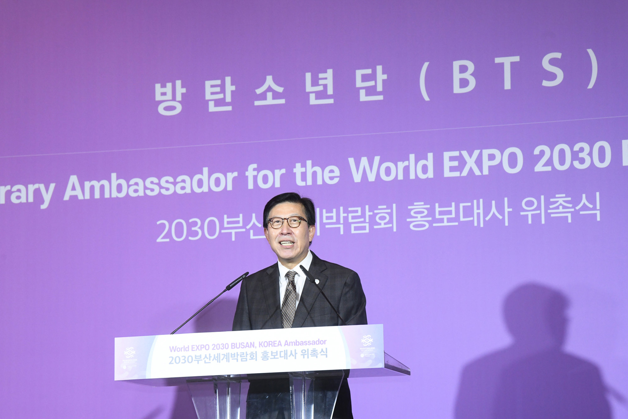 South Korea’s Busan city wants to be blockchain central. Did everyone ...