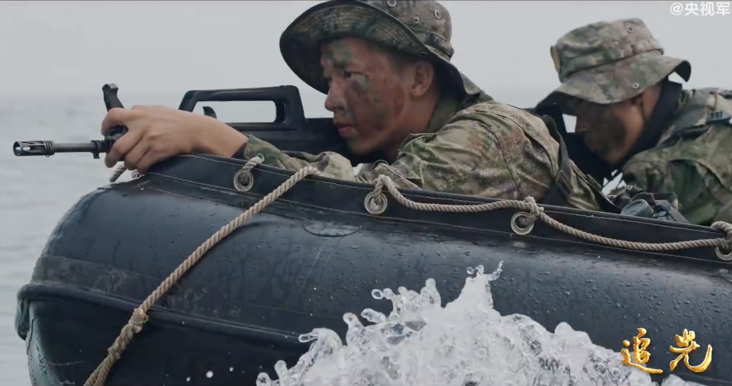 China military reform | South China Morning Post