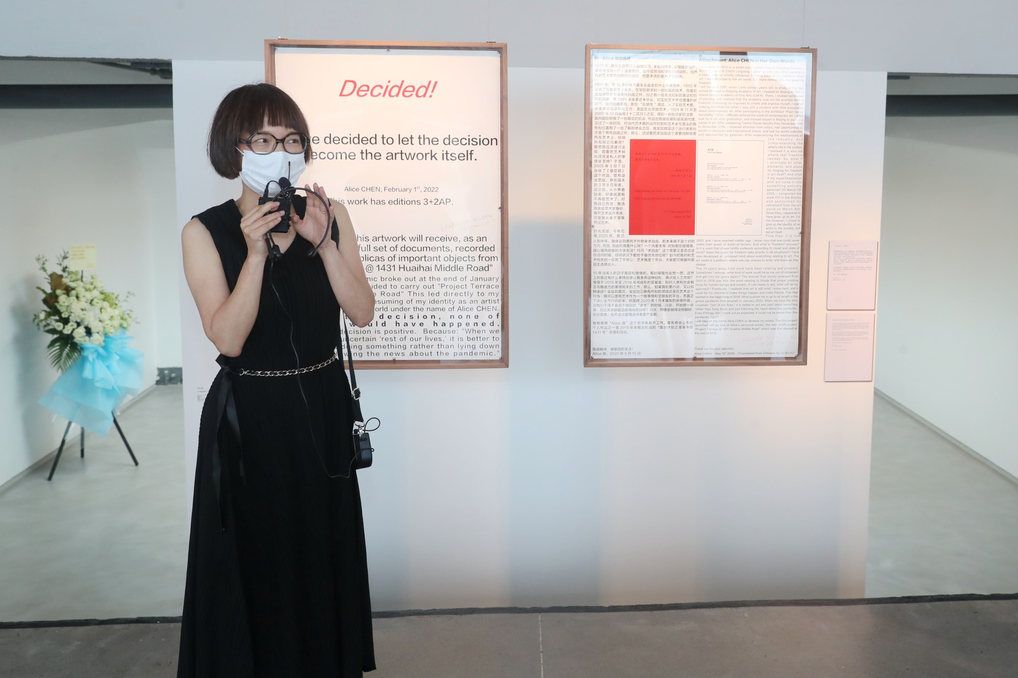 How Chinese artist Alice Chen gave Shanghai creatives hope during the ...