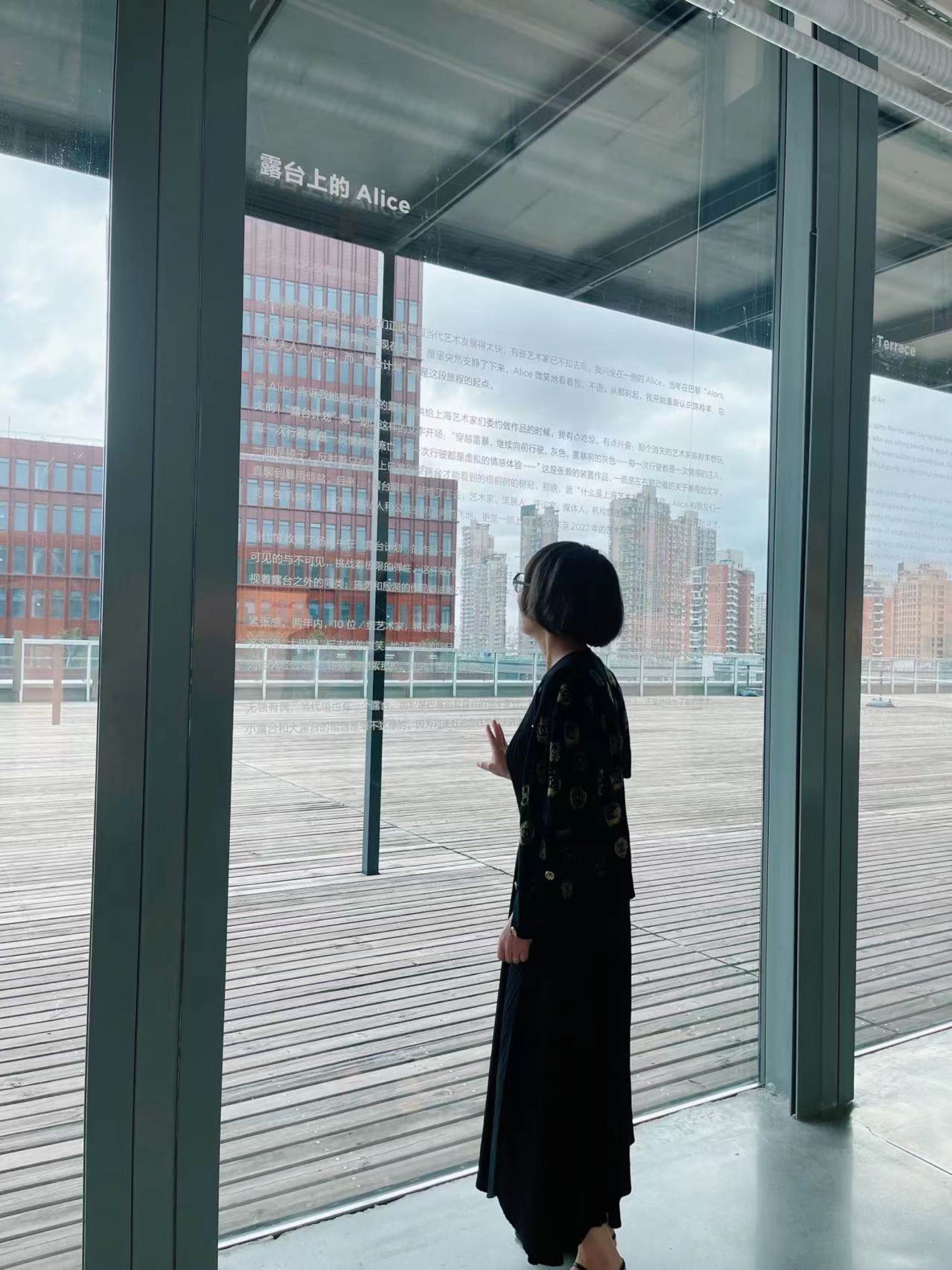 How Chinese artist Alice Chen gave Shanghai creatives hope during the ...