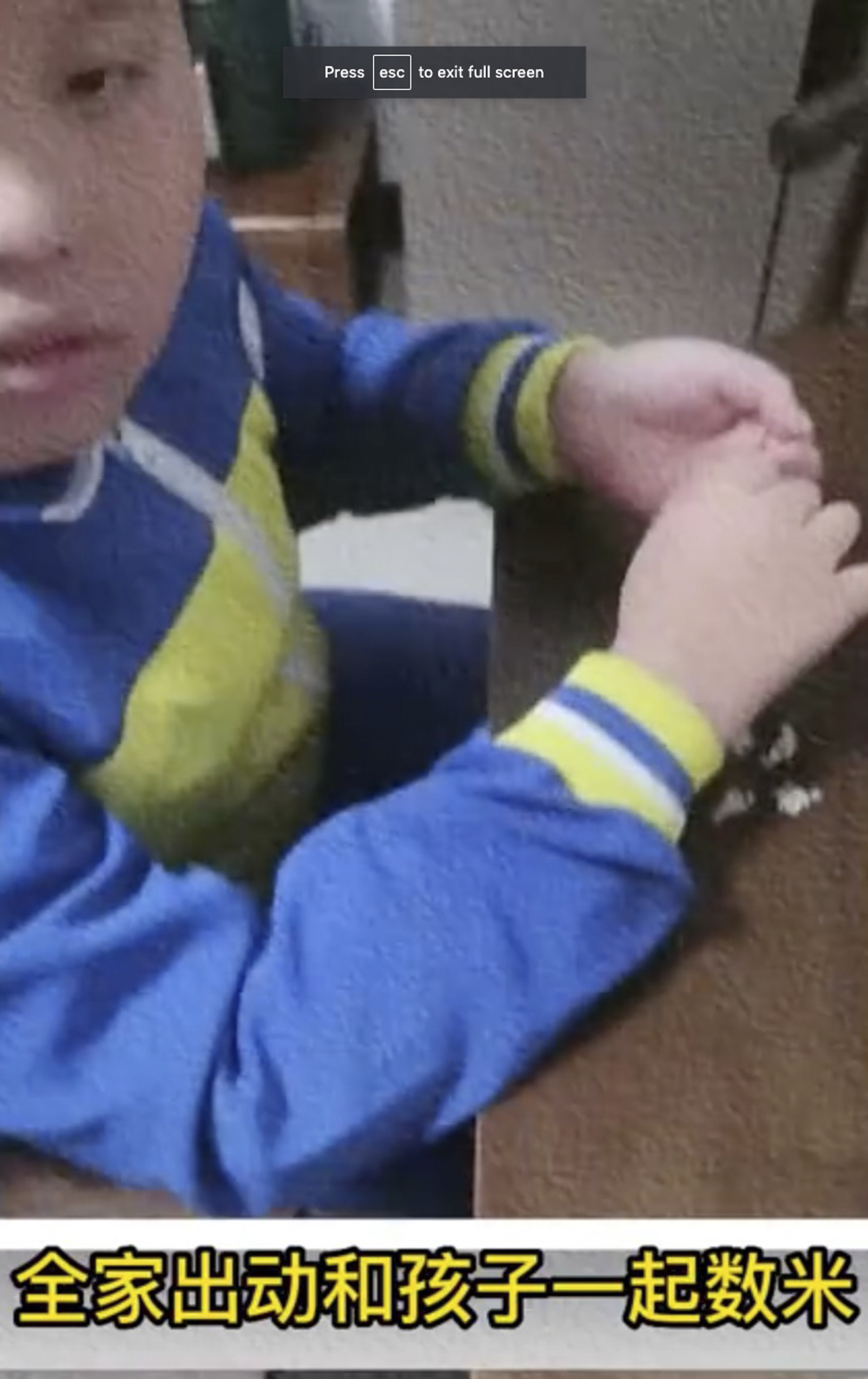 Count 10,000 grains of rice homework: Chinese man helping son finish ...