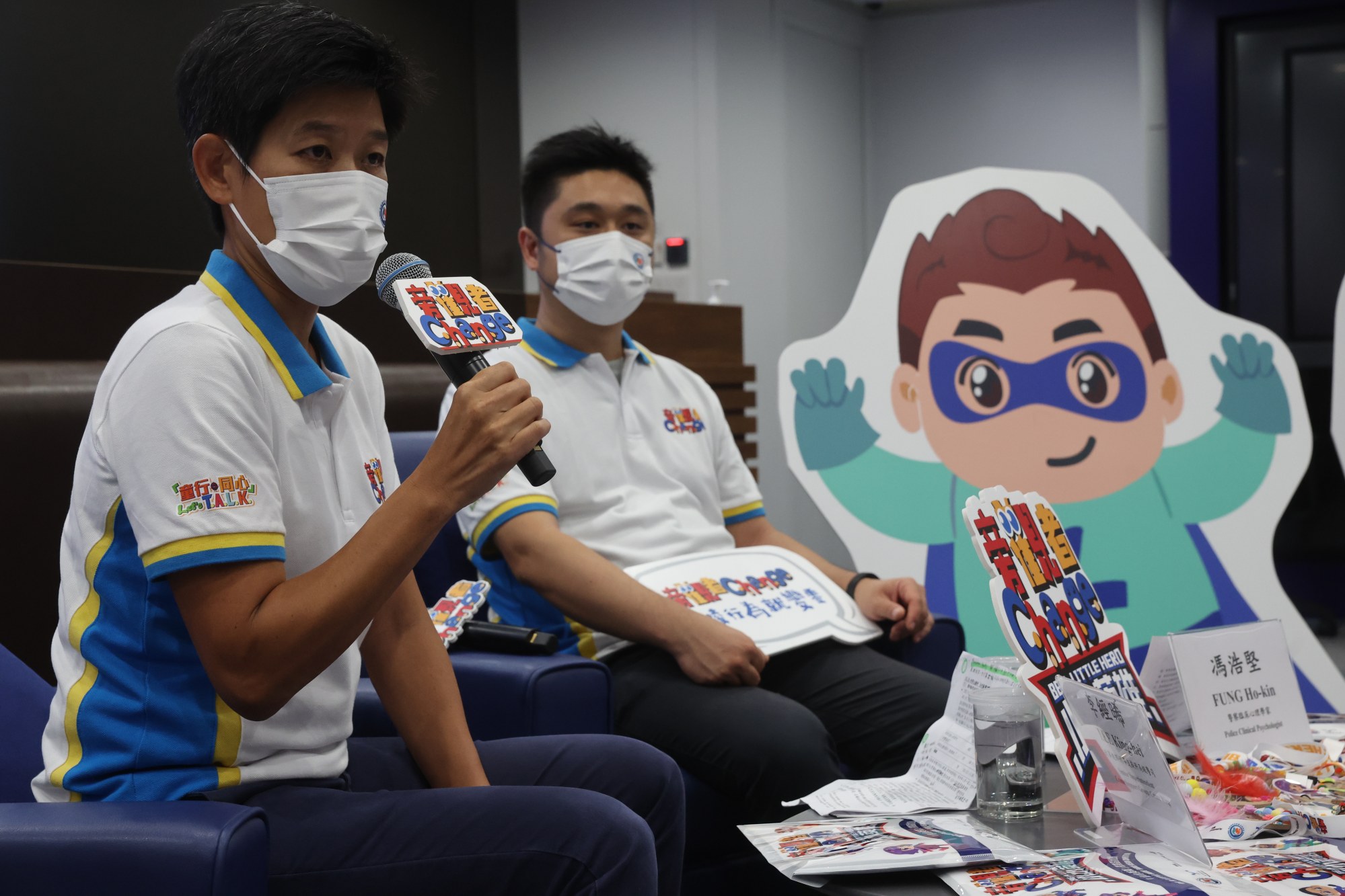 Will Hongkongers stop to help children in need? Police conduct social ...