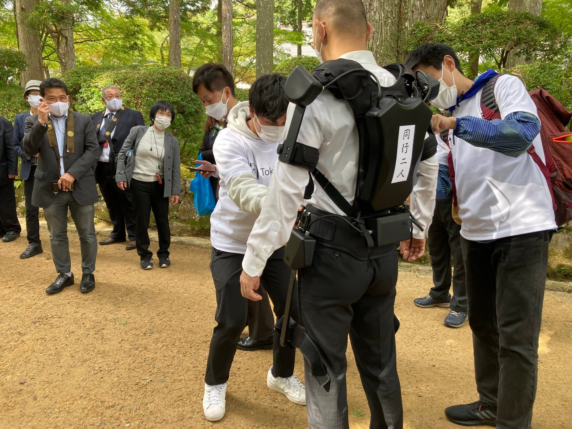 Japanese robot suit that optimises users’ steps and helps people walk ...