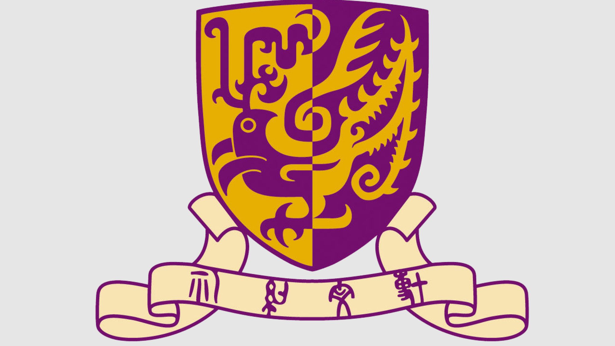 Redesign of Chinese University emblem sparks heated words between ...