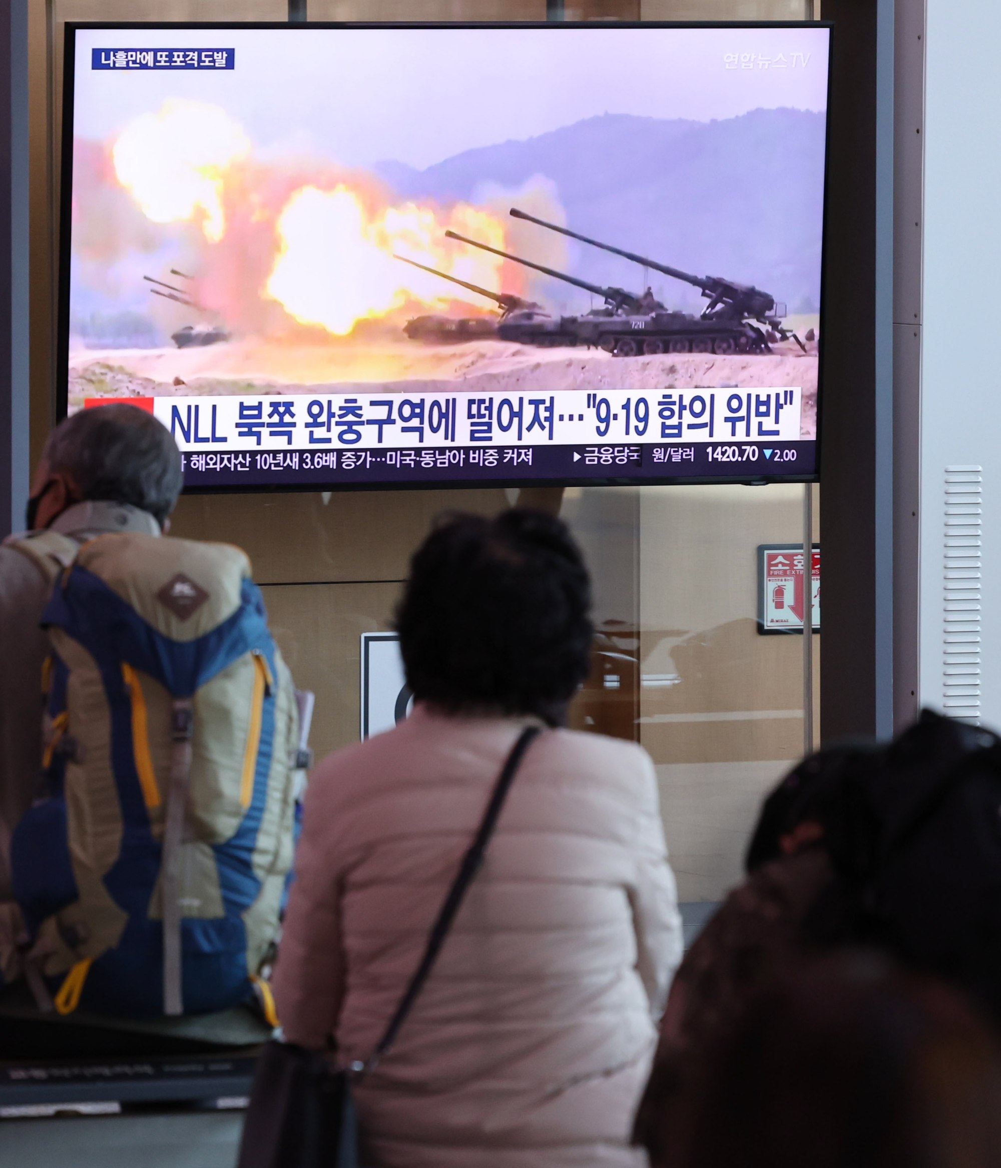 Warning Shots Fired At Inter Korean Border As Military Tensions Flare South China Morning Post