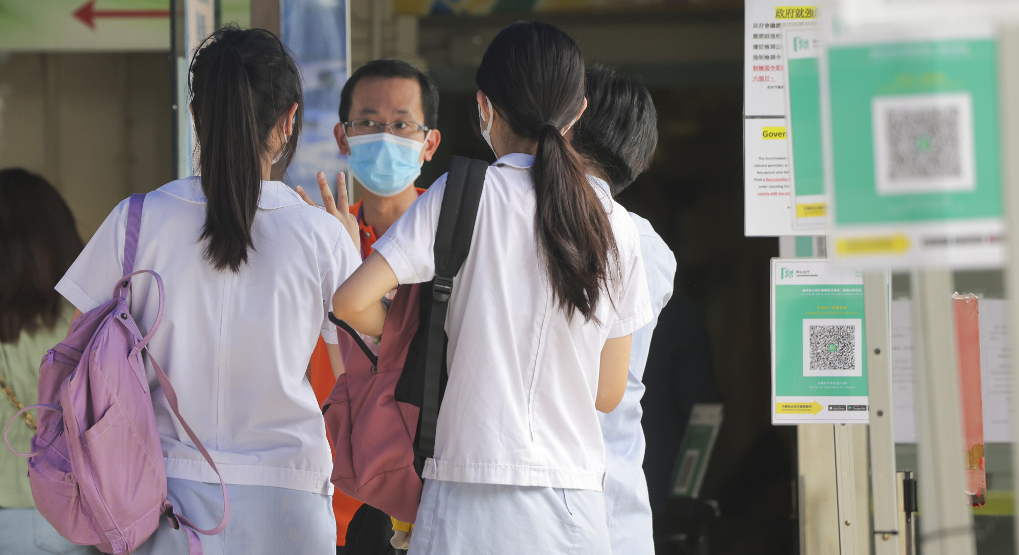 Coronavirus: Hong Kong to allow full-day classes at primary schools if ...