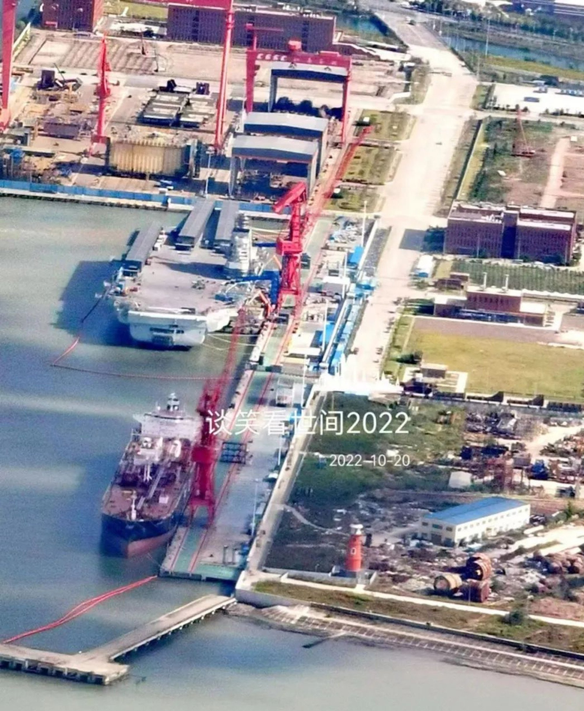 China set world record with new super-speed ‘electromagnetic lever ...