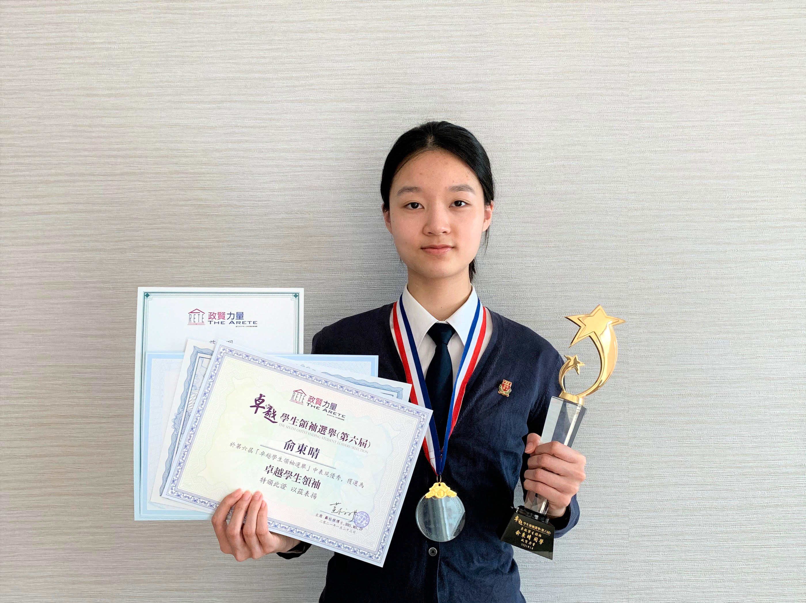 Hkdse Result Certificate USA Sale | brunofuga.adv.br