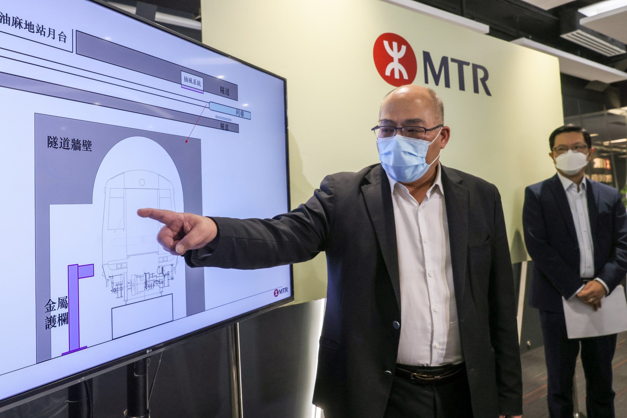 ‘Totally undesirable’: Hong Kong’s MTR Corporation comes clean ...