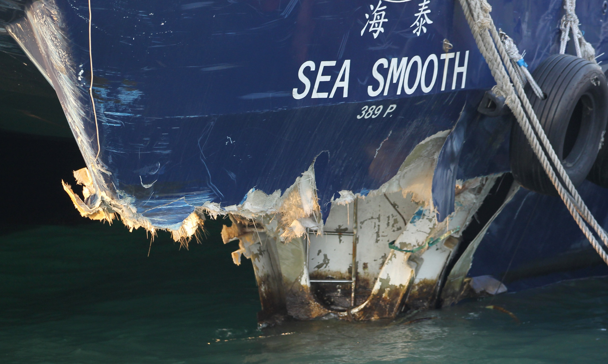 Hong Kong court rejects coroner’s inquest bid into 2012 Lamma ferry ...