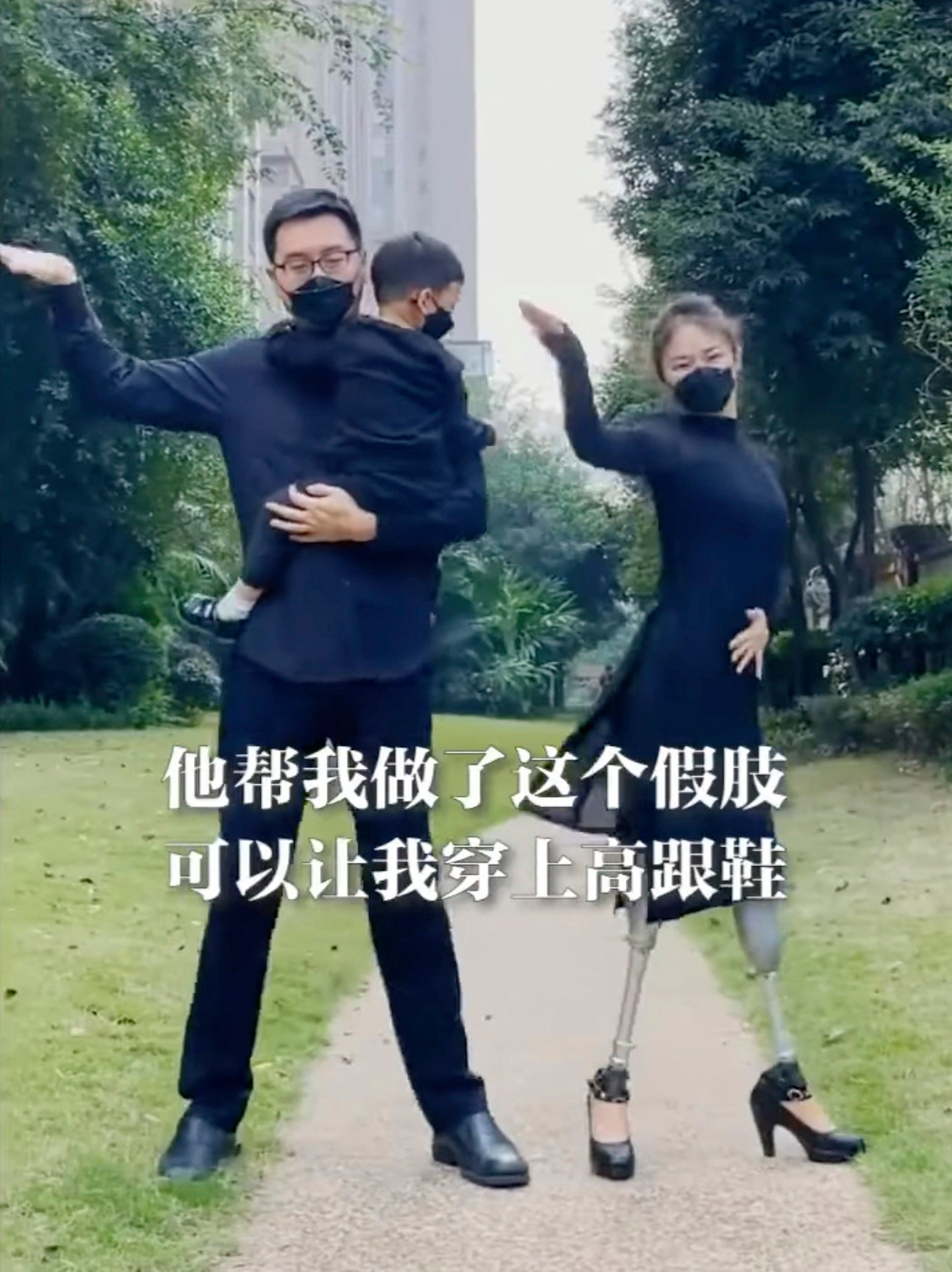 ‘Dance is my ray of sunshine’: woman who lost legs in earthquake wears ...